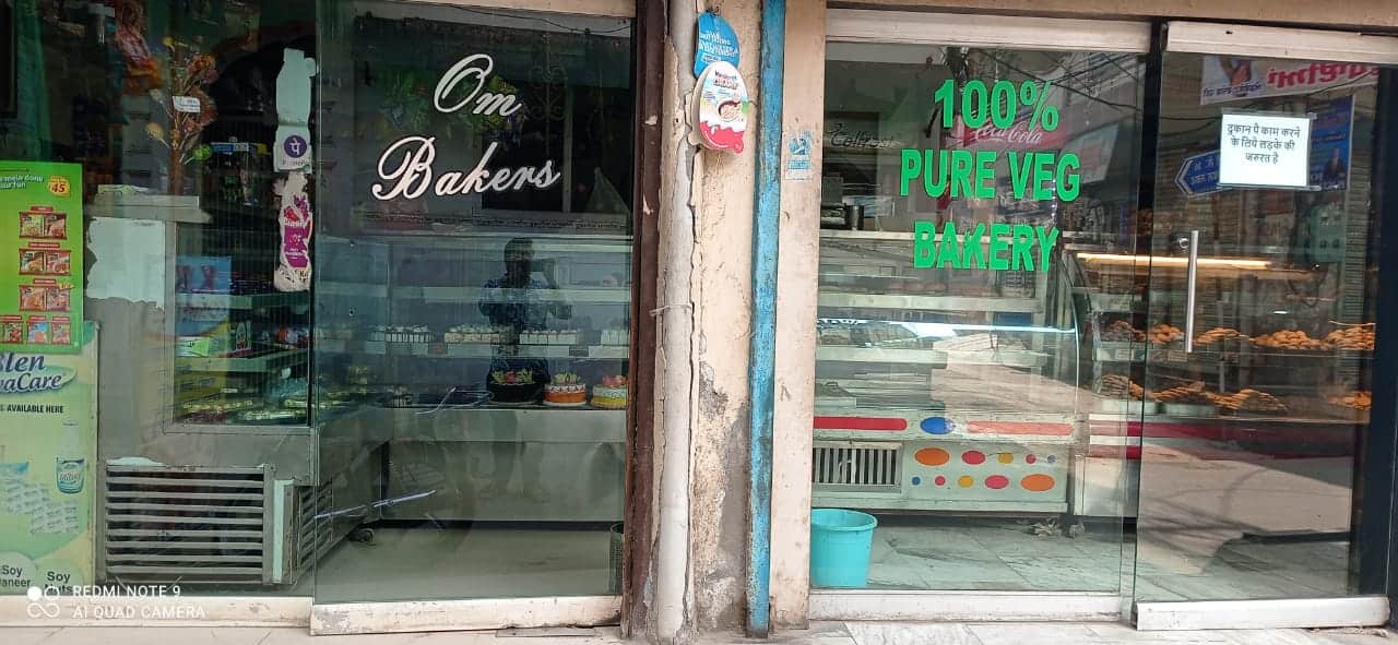 Om Bakers, Basant Nagar, Amritsar | Zomato