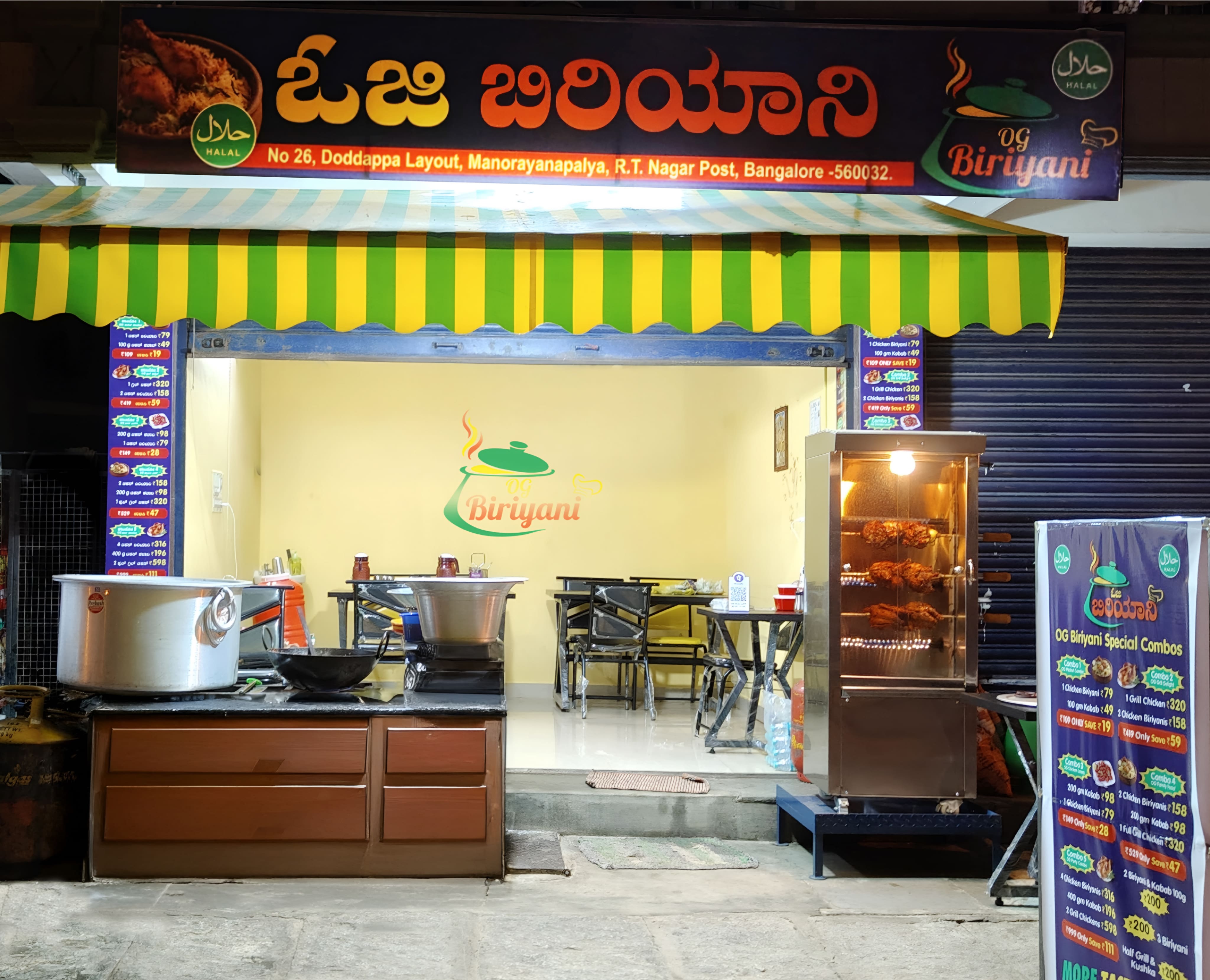OG Biriyani, RT Nagar, Bangalore | Zomato