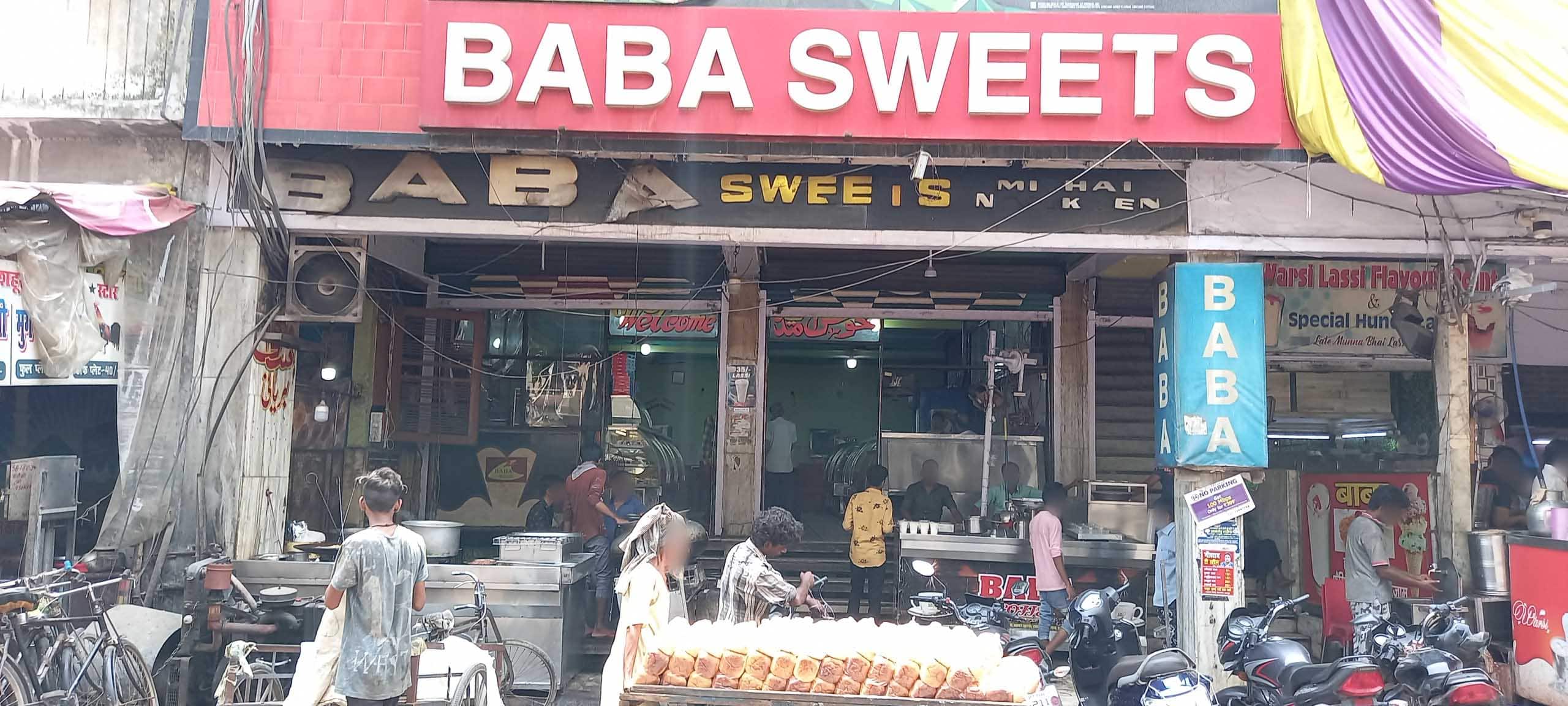 Baba Sweethouse, Colonel Ganj, Kanpur | Zomato