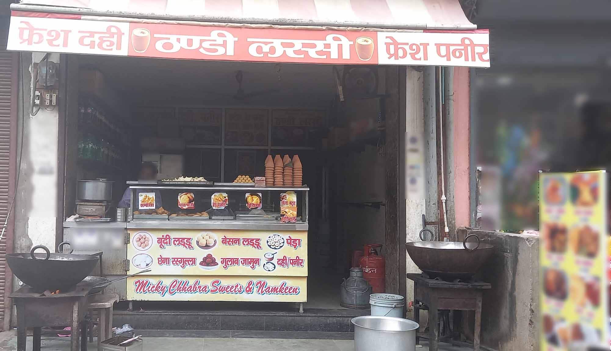 Micky Chhabra Sweets & Namkeen, Nandlal Chawraha, Kanpur | Zomato