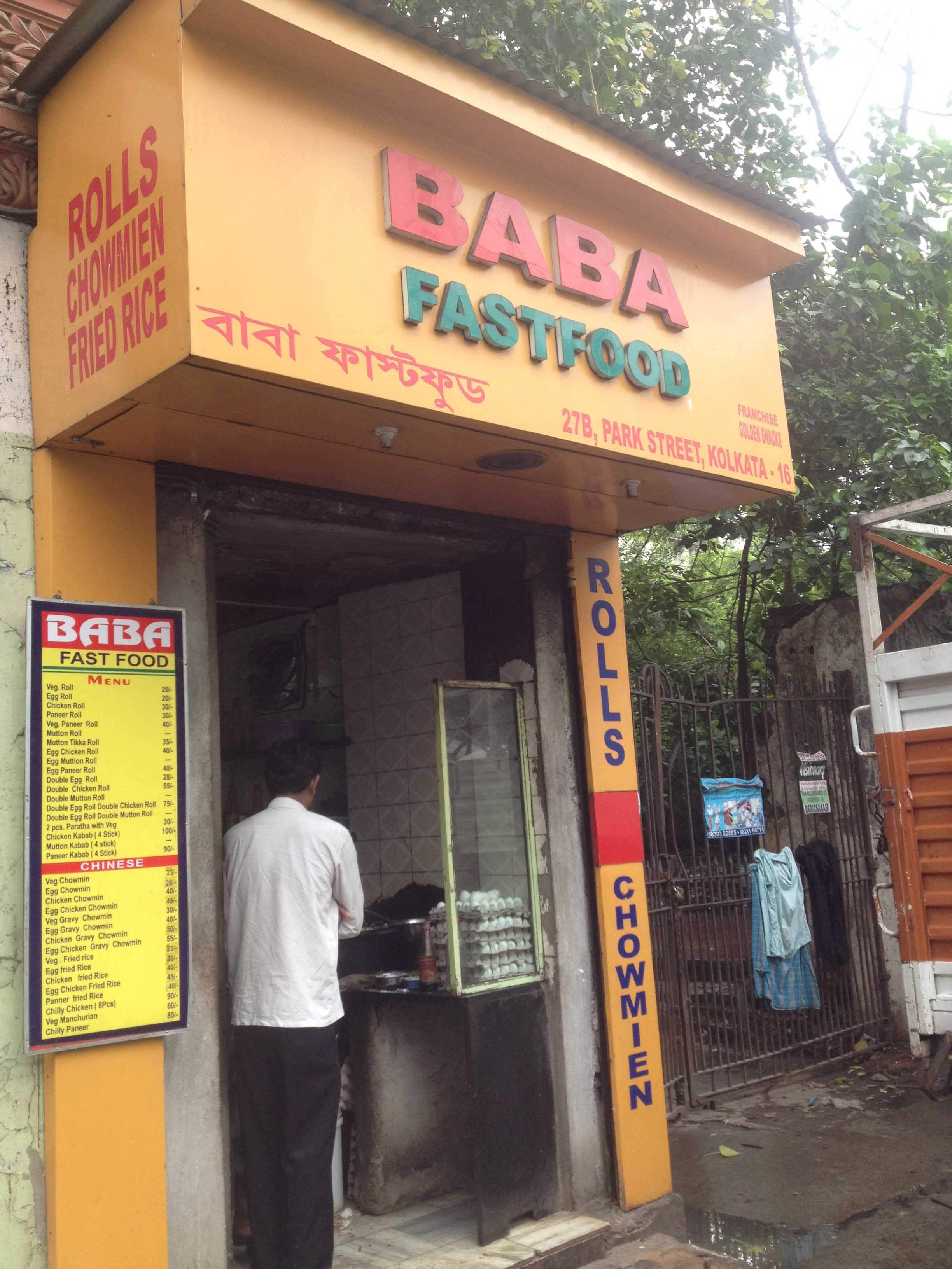 Baba Fast Food, Park Street Area, Kolkata | Zomato