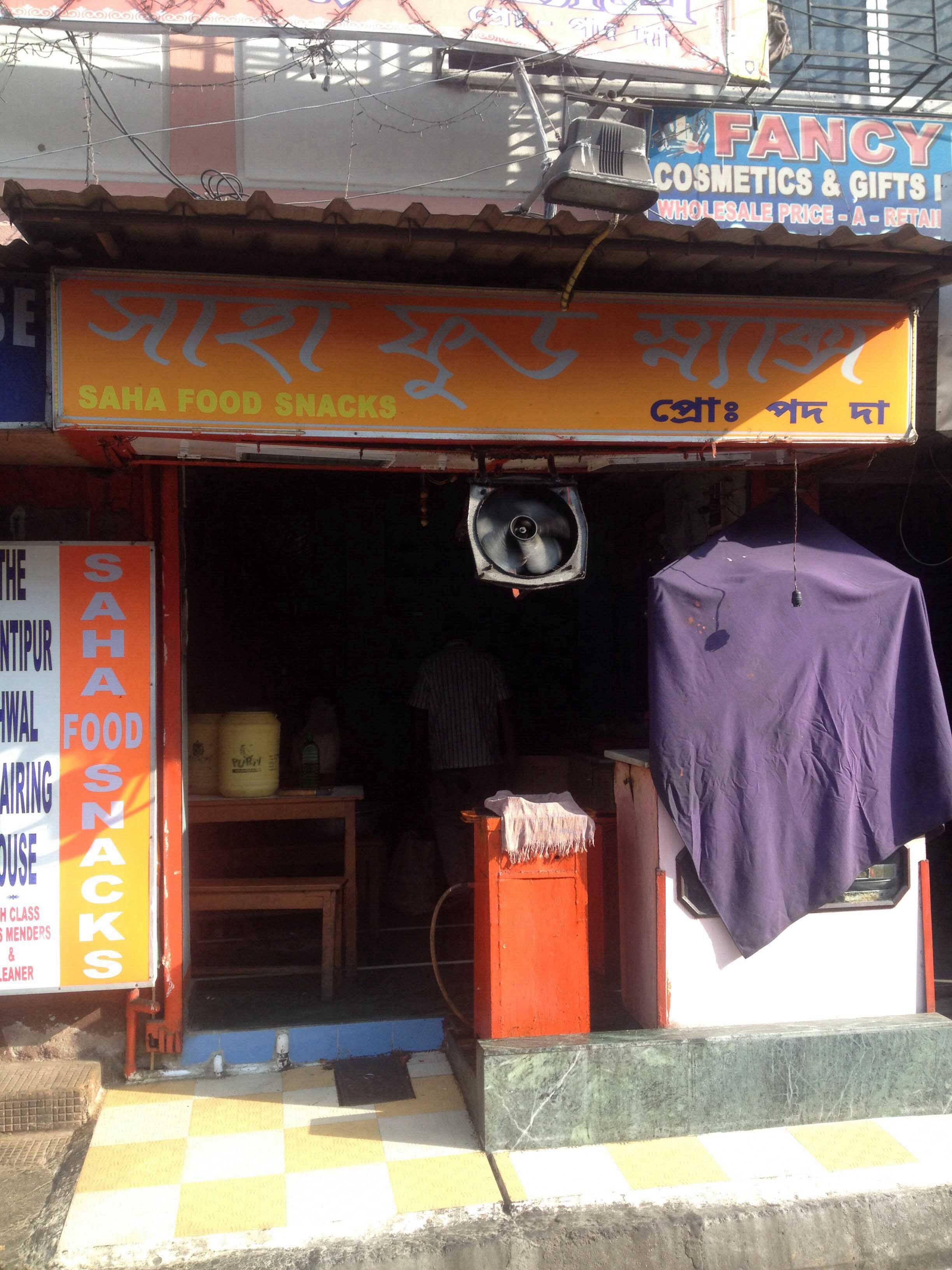 Menu of Saha Food Snacks, Jadavpur, Kolkata