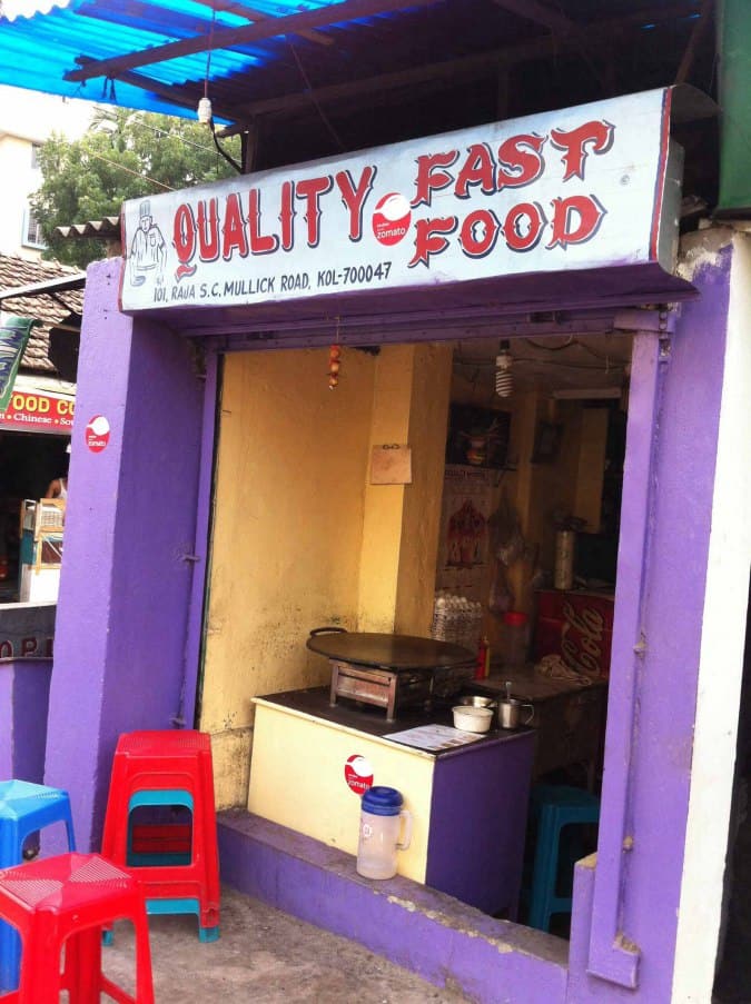 Quality Fast Food, Garia, Kolkata - Restaurant - Zomato