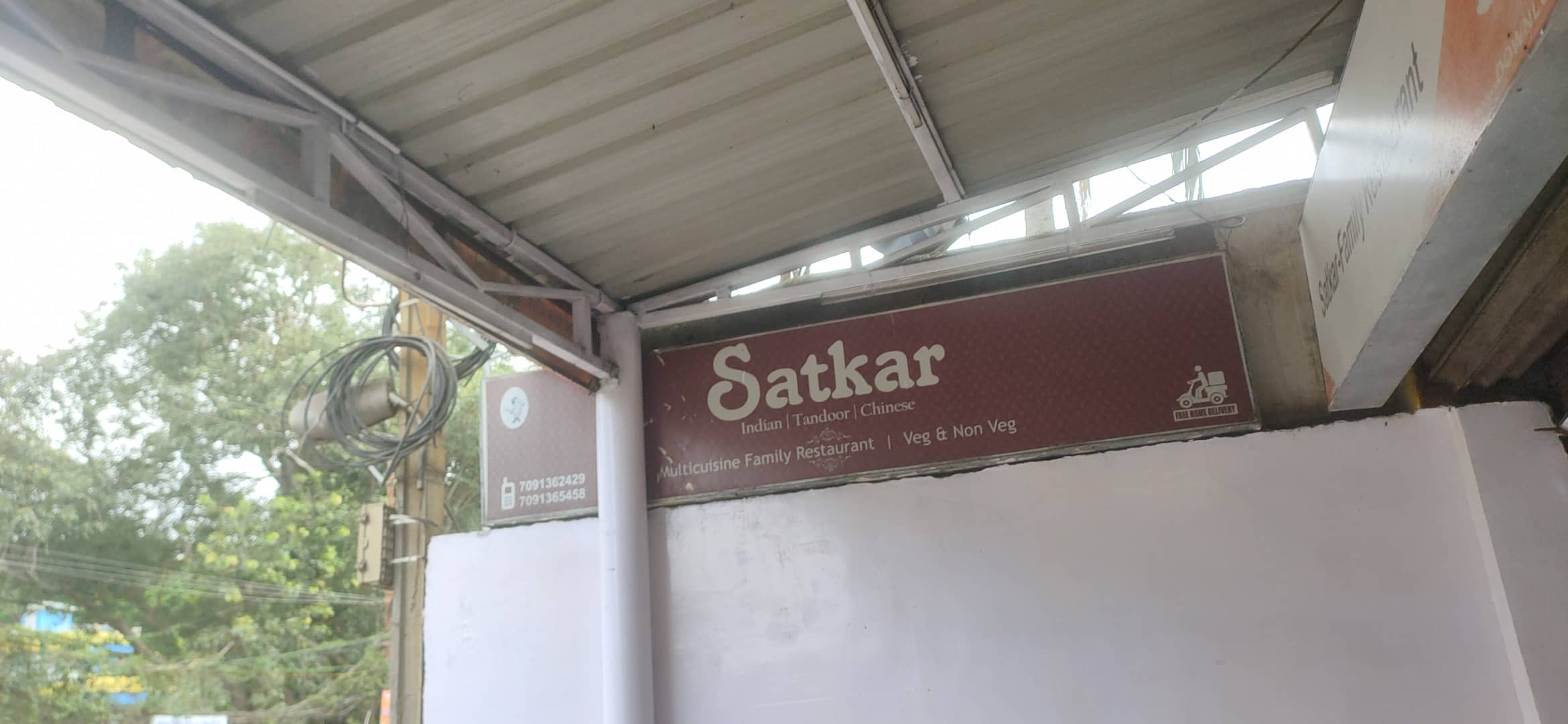 Satkar Restaurant, Kanke, Ranchi | Zomato