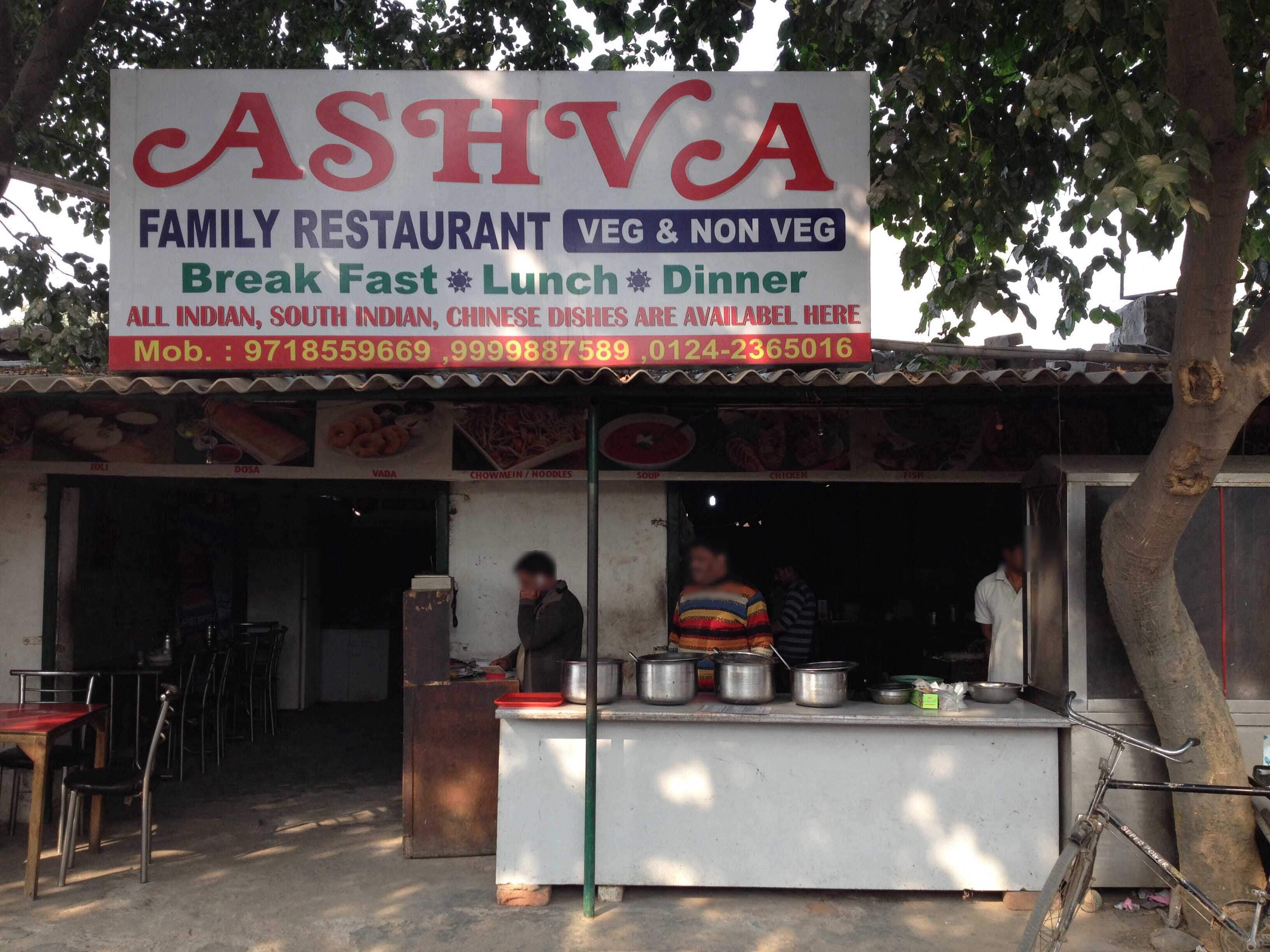 Menu of Ashva, Palam Vihar, Gurgaon