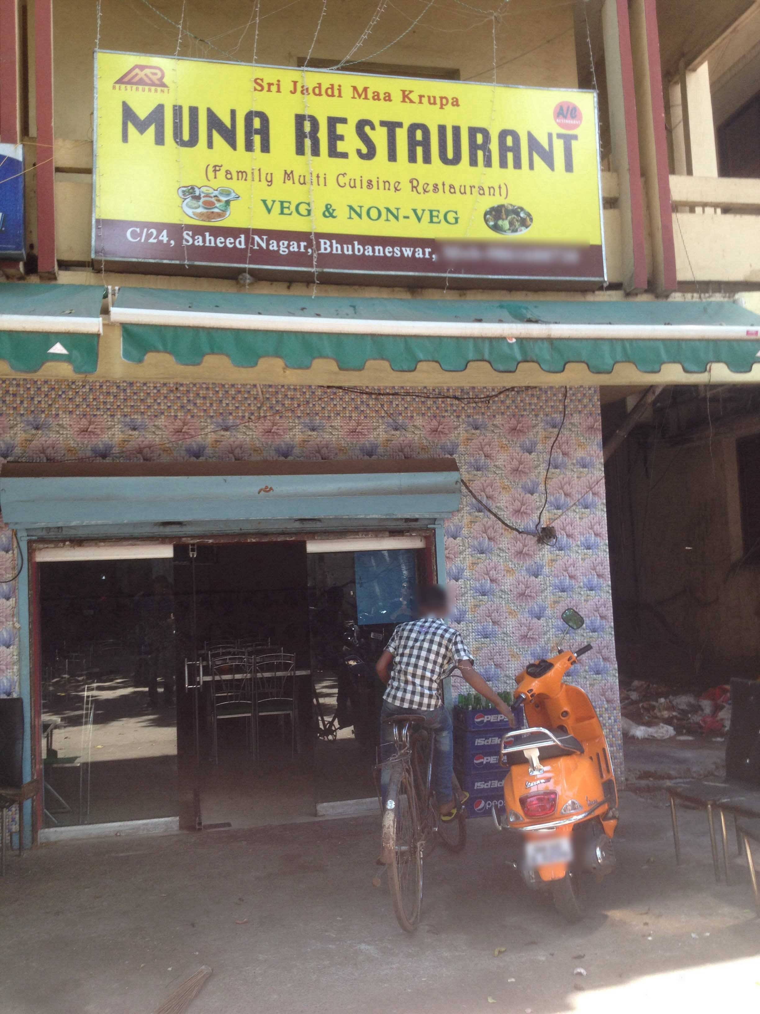 Muna Restaurant, Sahid Nagar, Bhubaneshwar | Zomato