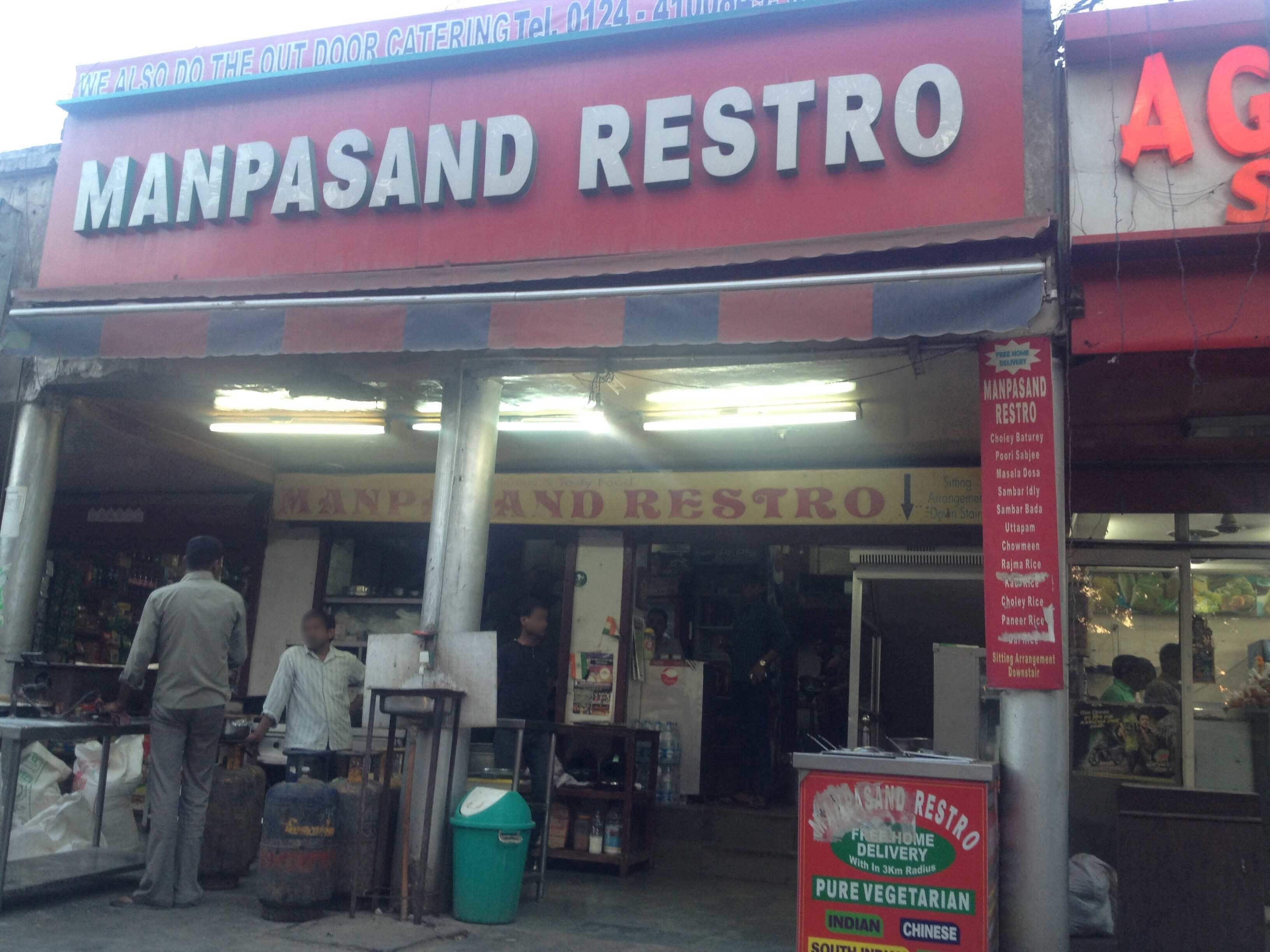 Menu of Manpasand Restro, Sector 22, Gurgaon