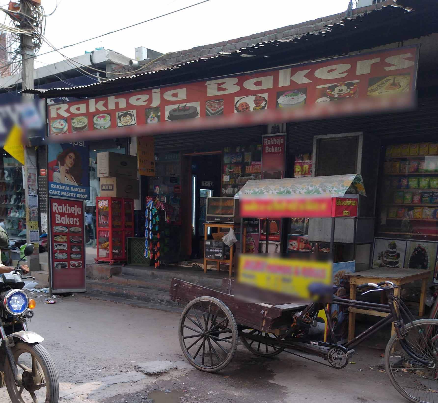 Menu of Rakheja Bakery, Badarpur Border, Faridabad