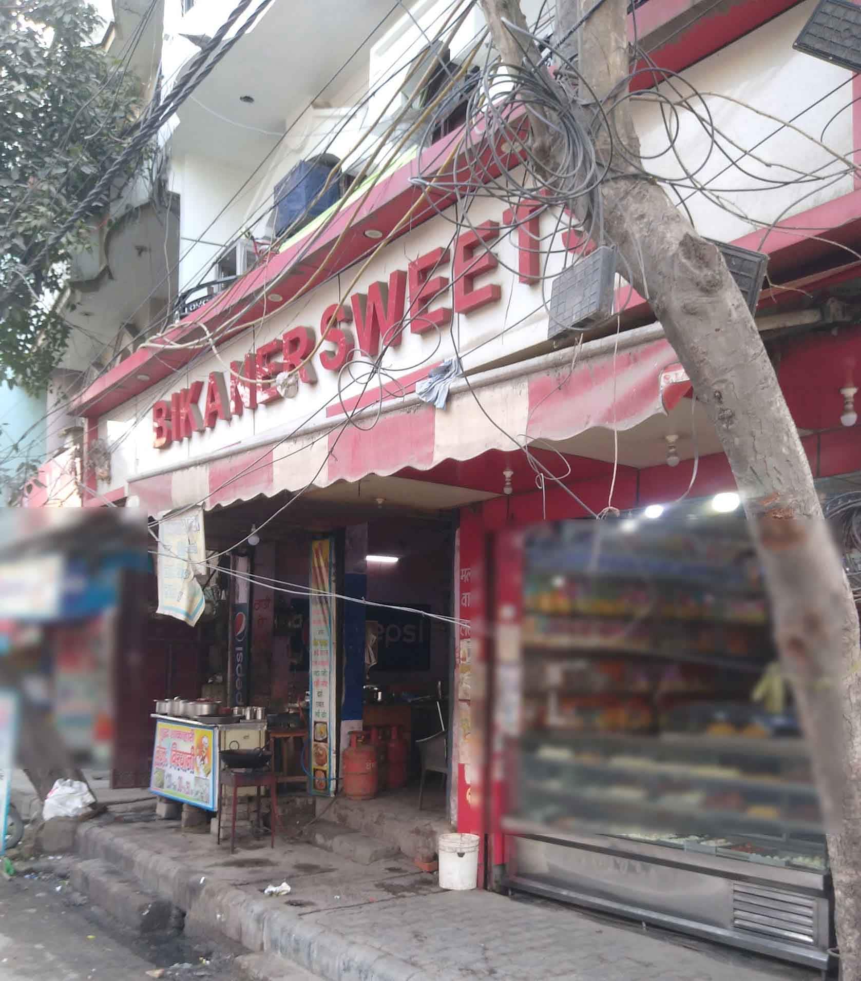 Bikaner Sweets, Shahdara, New Delhi | Zomato