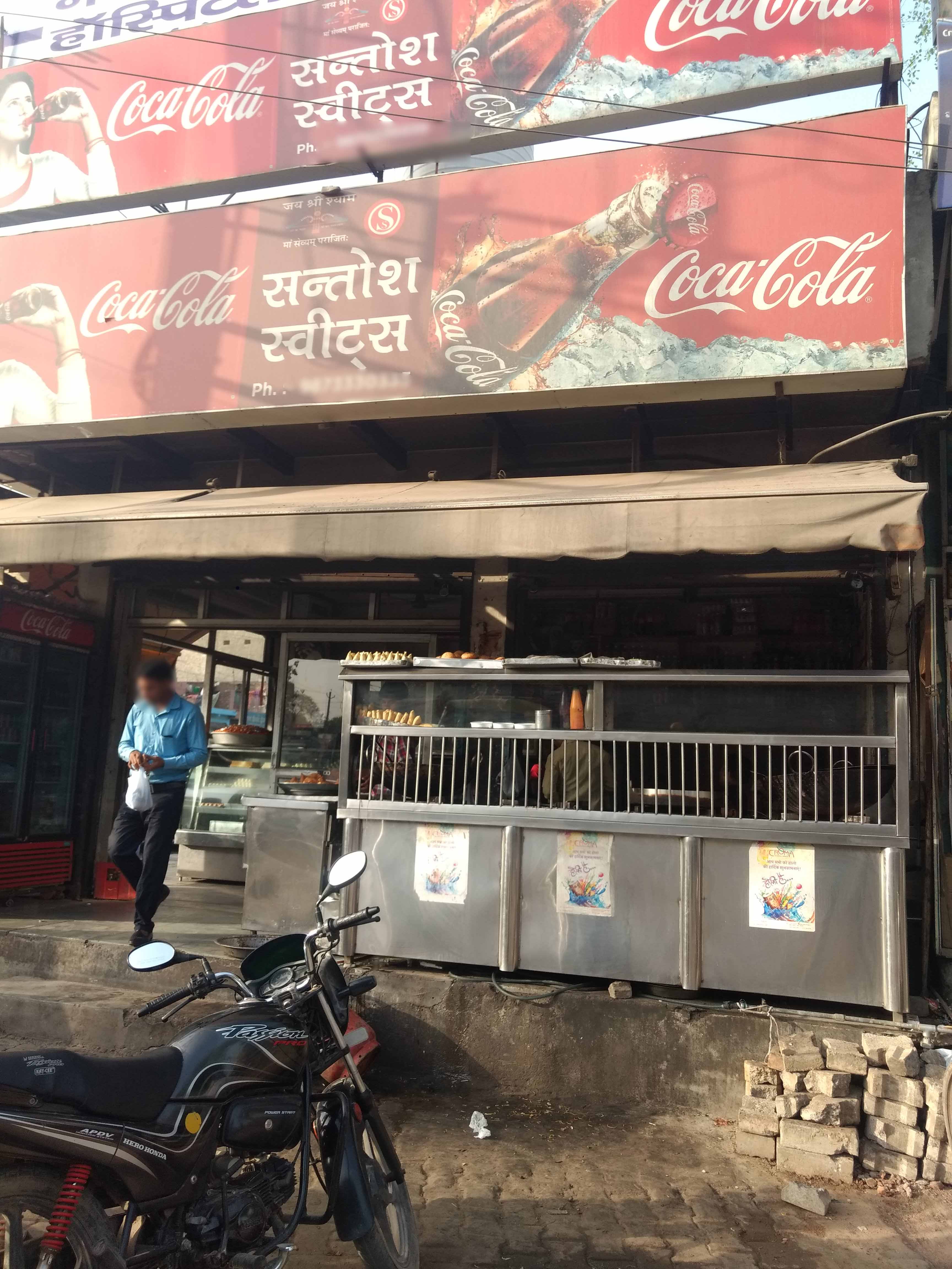 Santosh Sweets & Restaurant, Old Railway Road, Gurgaon | Zomato
