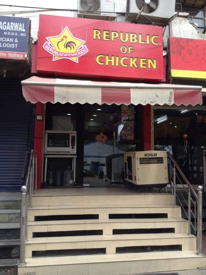 Republic of Chicken Menu, Menu for Republic of Chicken, Raj Nagar ...