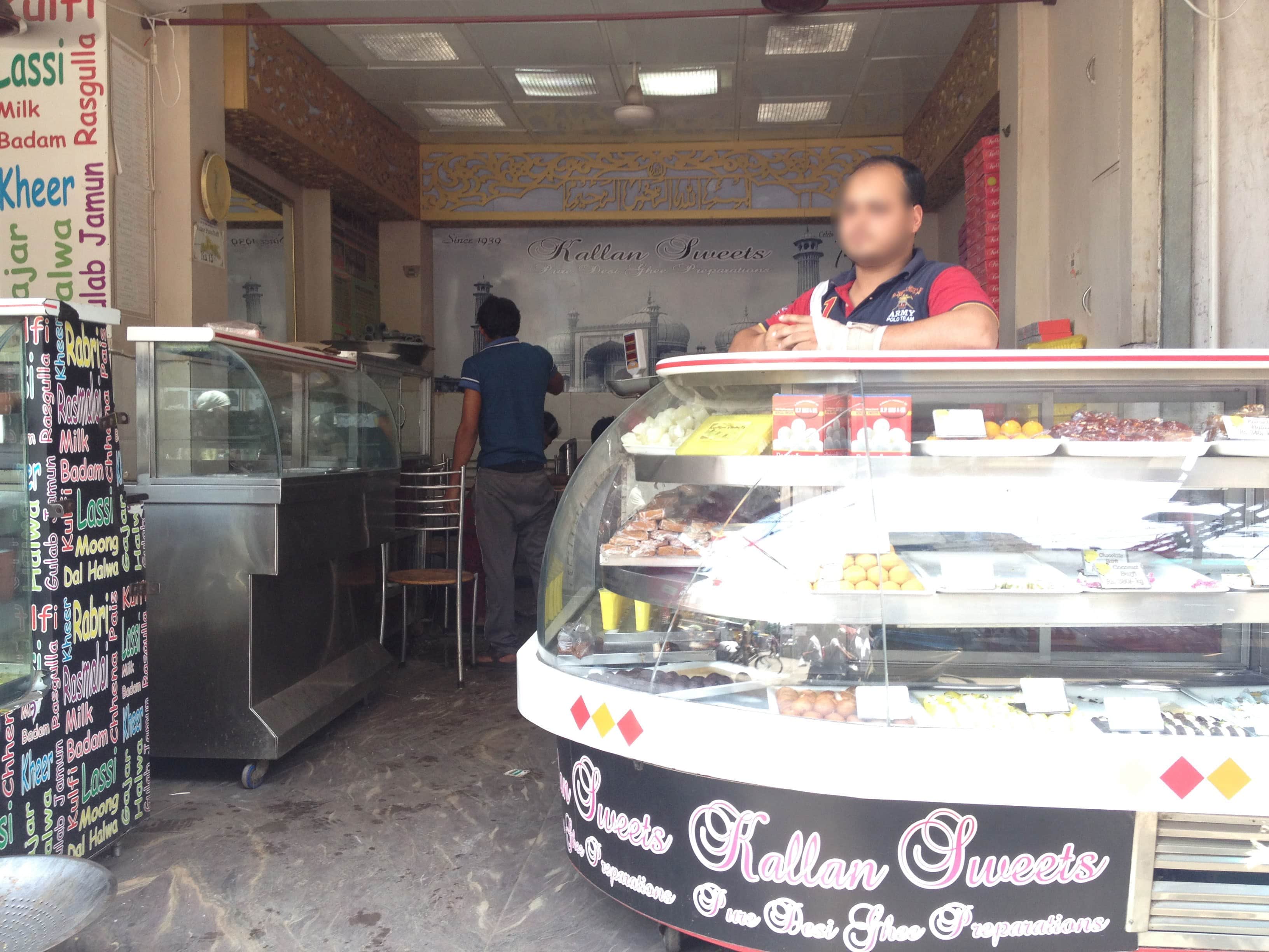 Kallan Sweets, Jama Masjid, New Delhi | Zomato