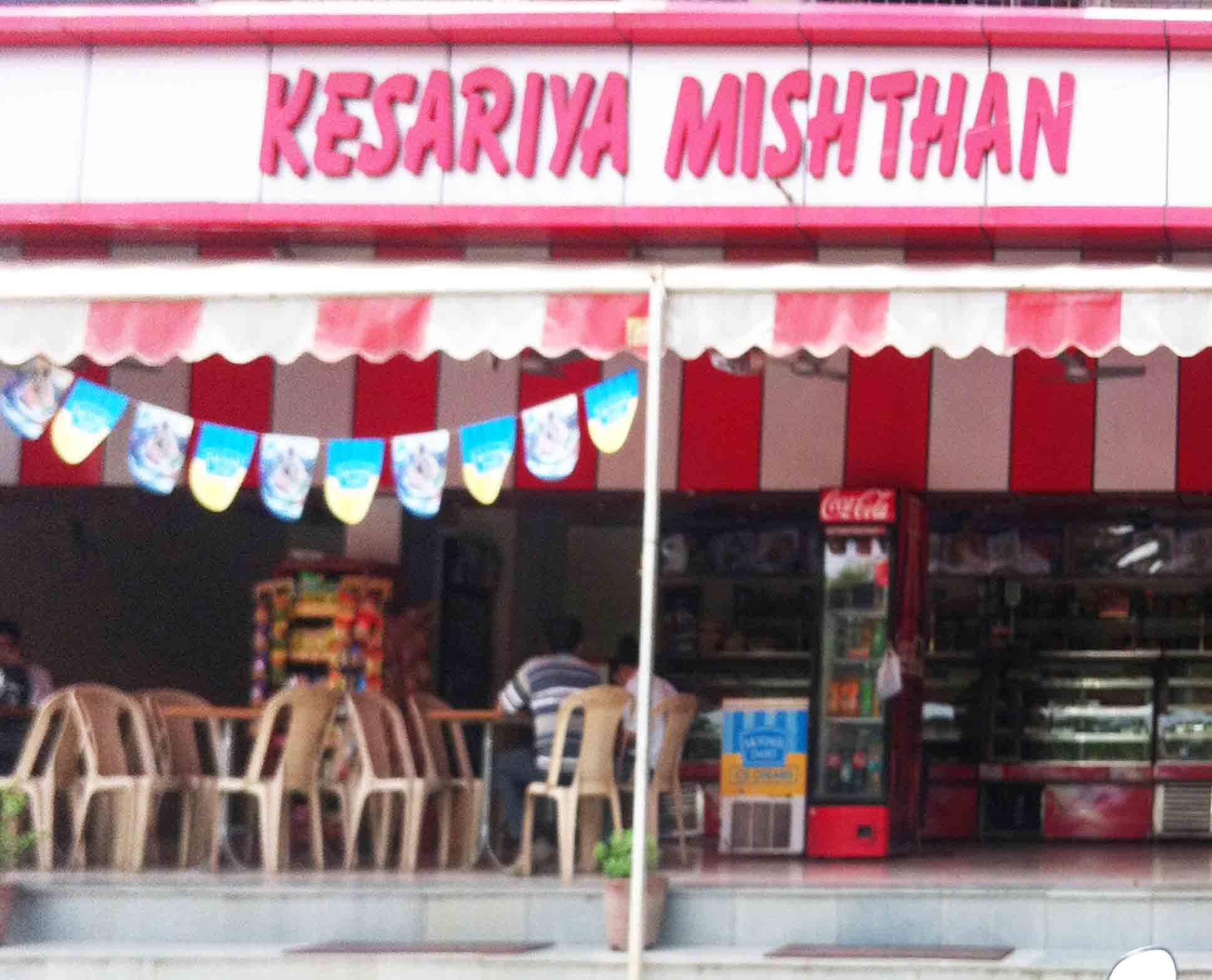 Kesariya Mishthan Menu, Menu for Kesariya Mishthan, Surya Nagar, Ghaziabad