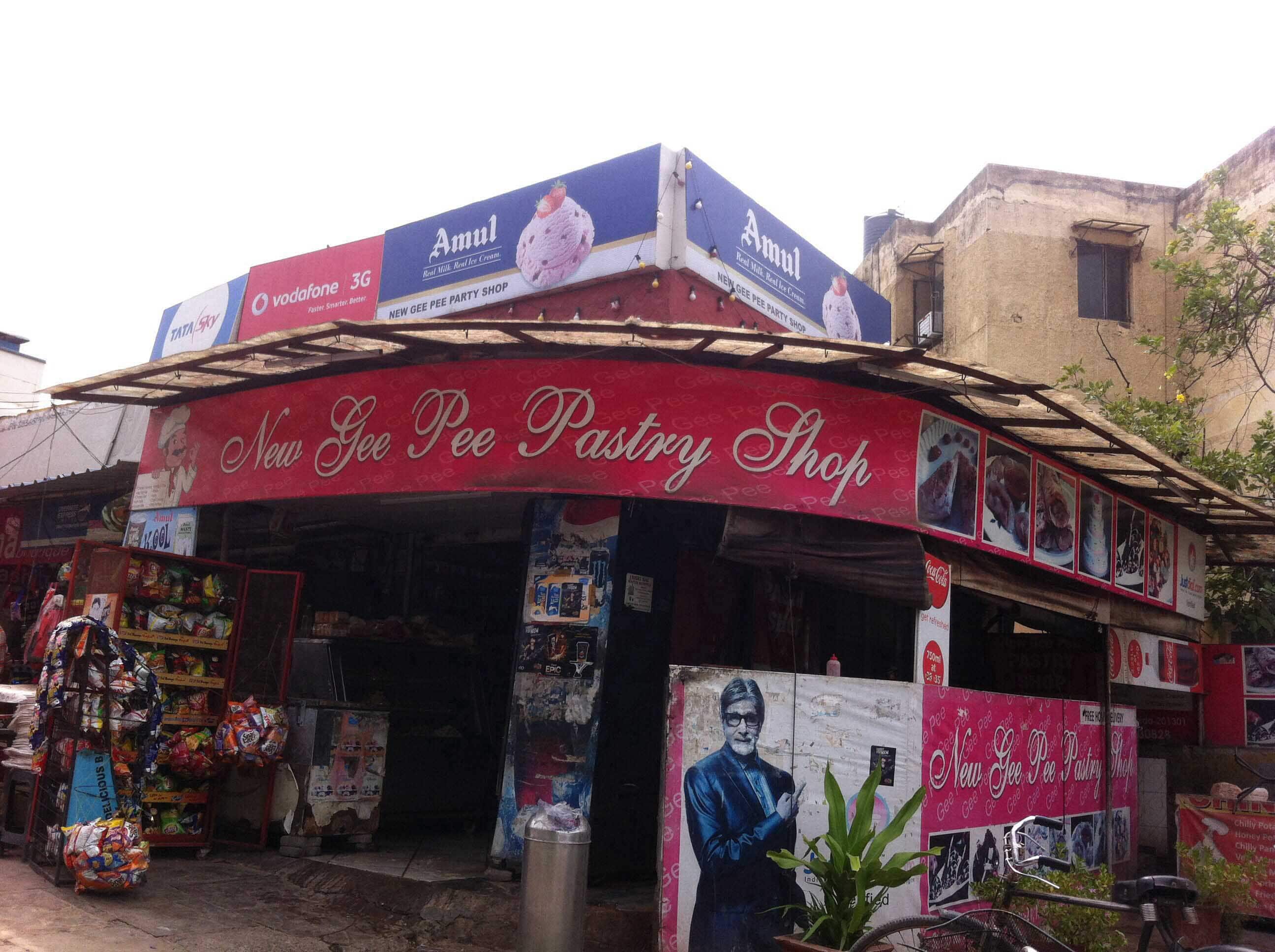 Menu of New Gee Pee, Sector 21, Noida