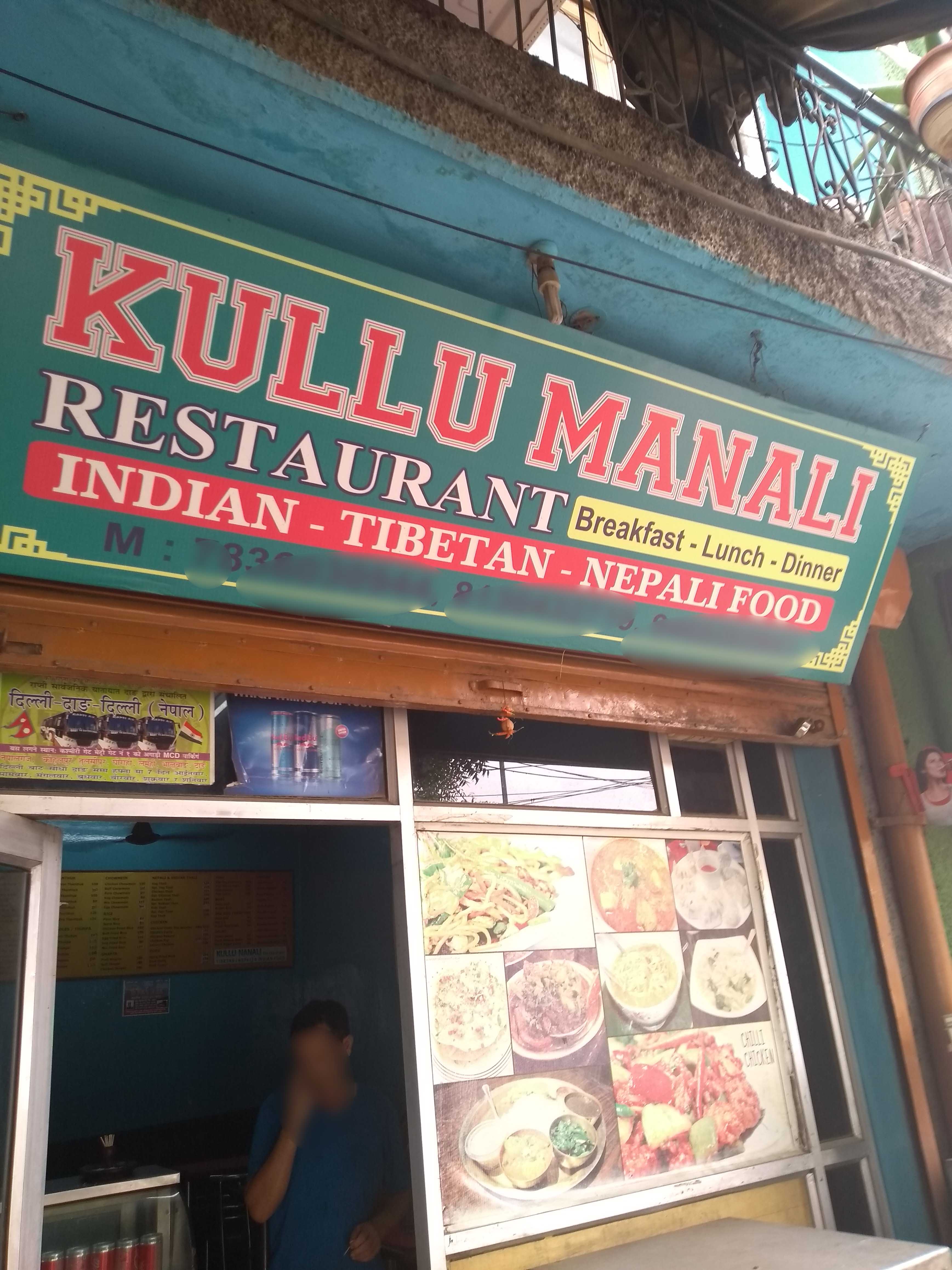 Menu of Kullu Manali Restaurant, Majnu ka Tila, New Delhi