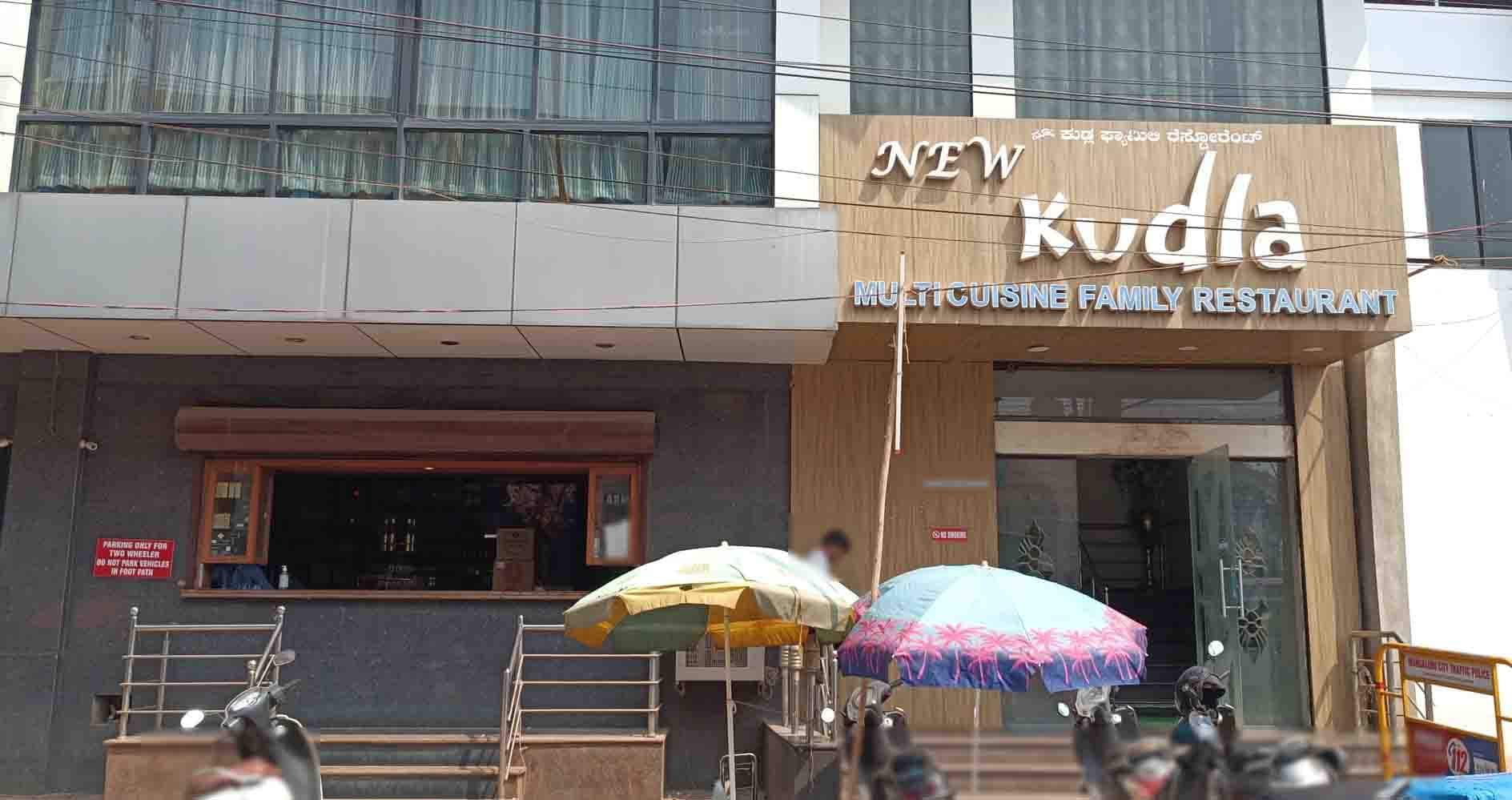 Menu of New Kudla, Ashok Nagar, Mangalore