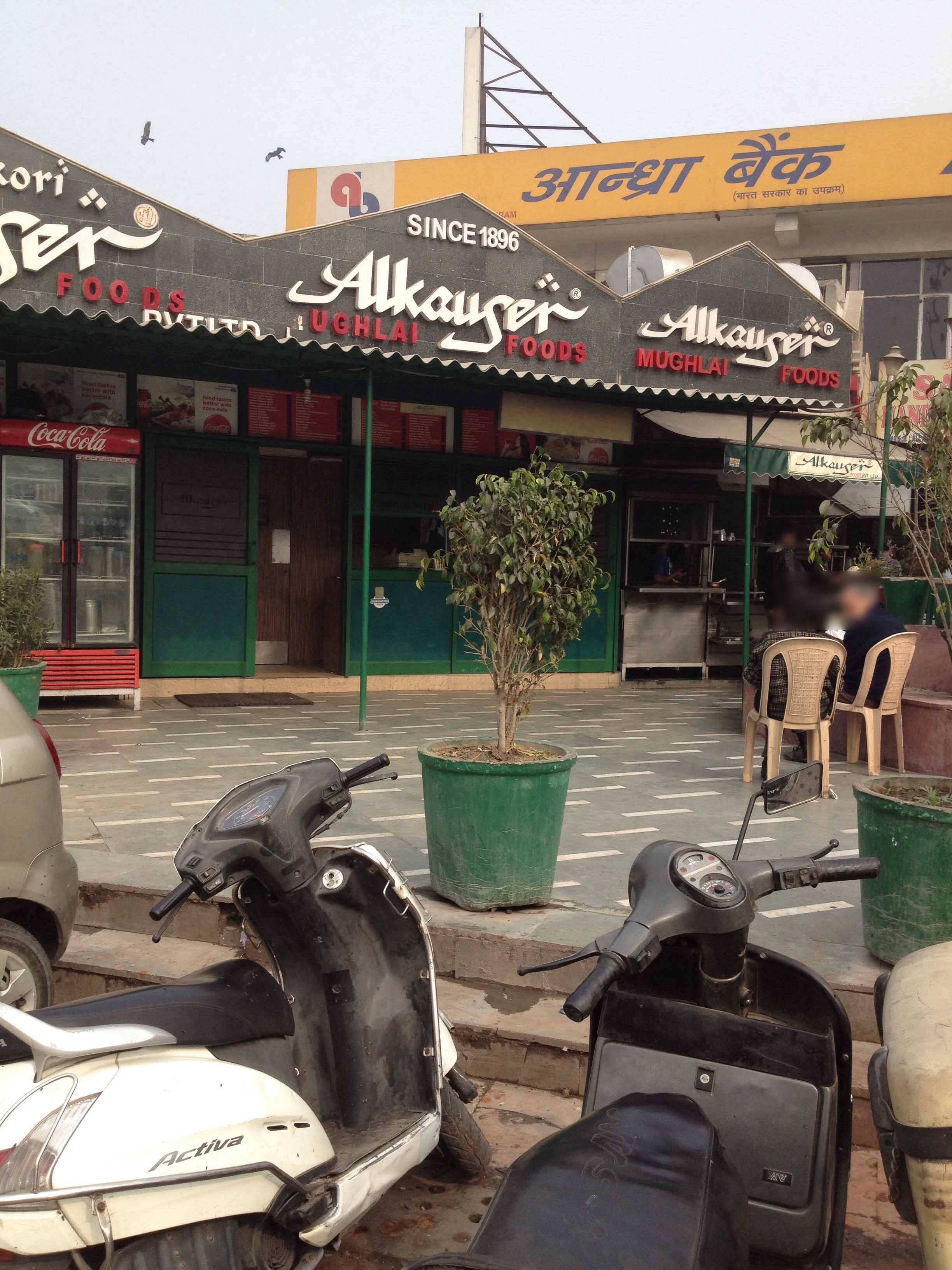 Alkakori Alkauser, R K Puram, New Delhi - Zomato