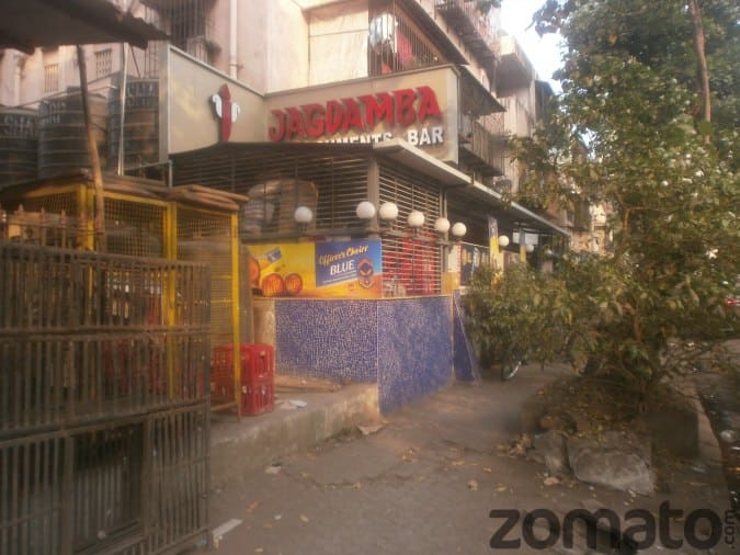 Menu of Jagdamba Refreshments, Sewri, Mumbai