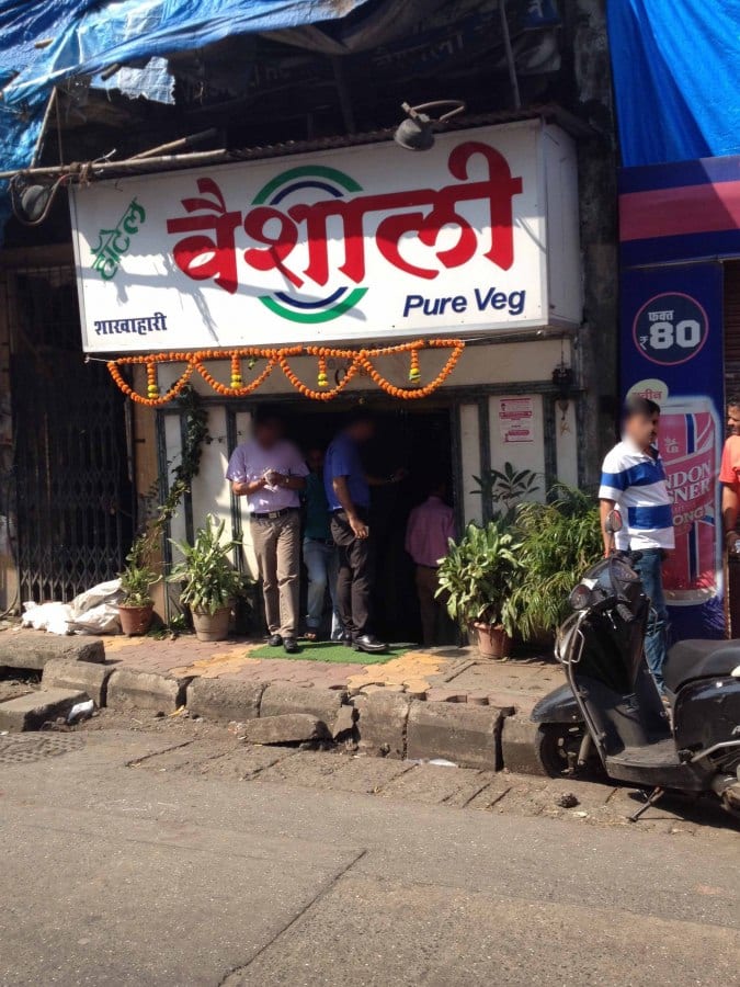 Hotel Vaishali, Jambli Naka, Thane, Thane | Zomato