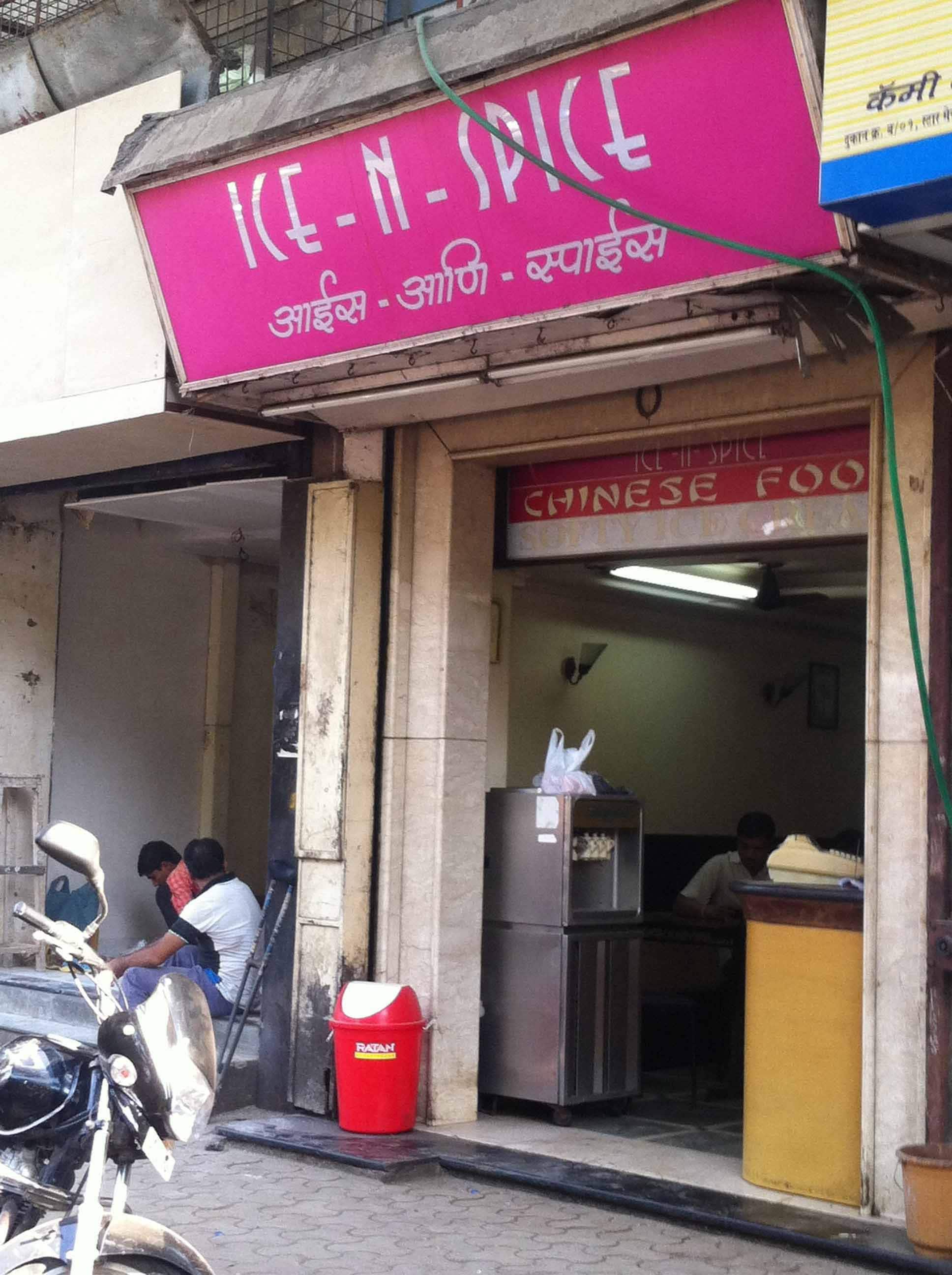 Ice N Spice, Byculla, Mumbai | Zomato