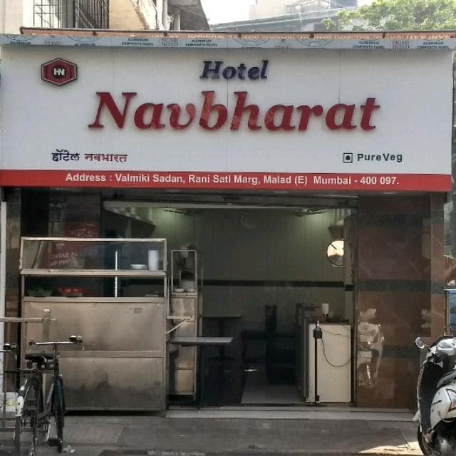 Hotel Nav Bharat, Malad East order online - Zomato