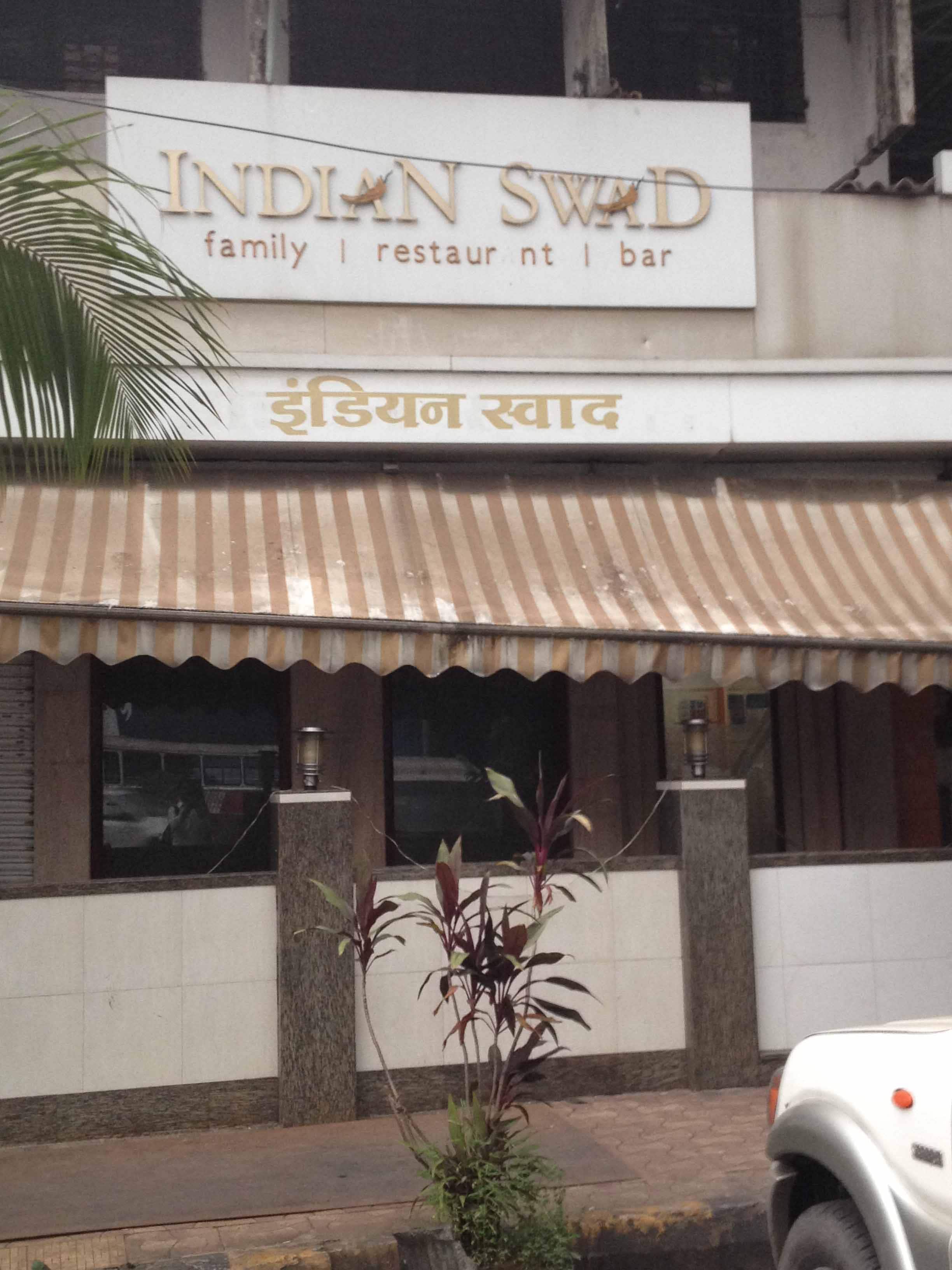 Indian Swad, Naupada, Thane West, Thane | Zomato