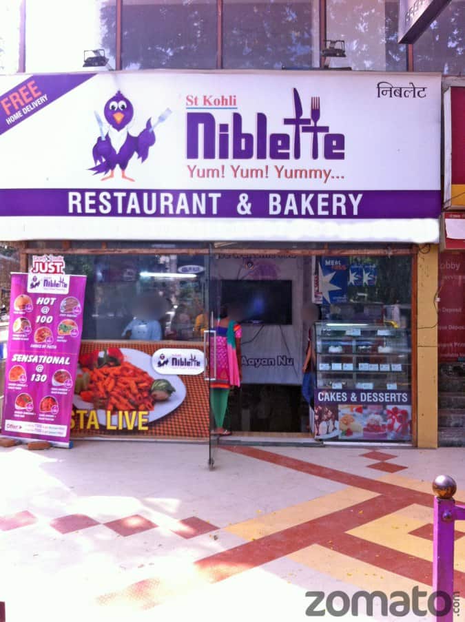 Menu of Bake Room, Near Andheri West Station, Mumbai