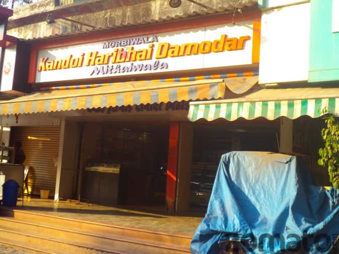 Menu of Morbiwala Kandoi Haribhai Damodar Mithaiwala, Vashi, Navi Mumbai