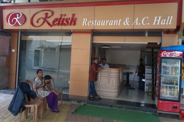 Relish Menu, Menu for Relish, Vasai, Mumbai - Zomato