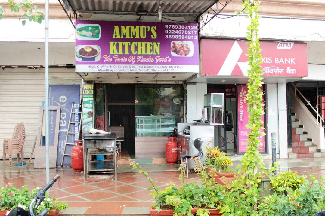 Ammu's Kitchen, Mira Road, Mumbai | Zomato