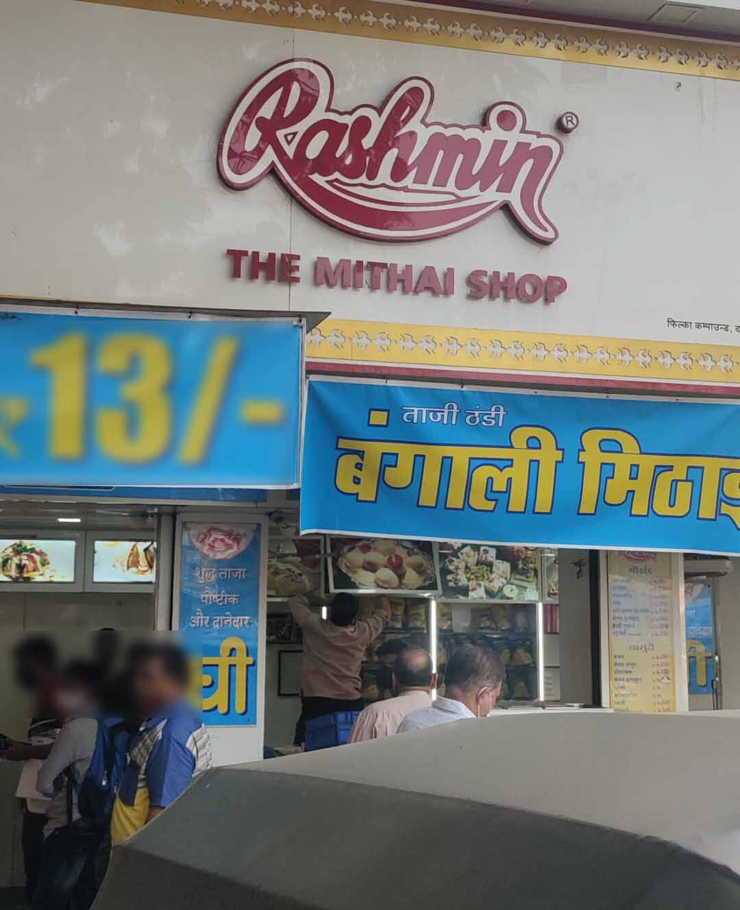 Rashmin The Mithai Shop, Malad East order online - Zomato