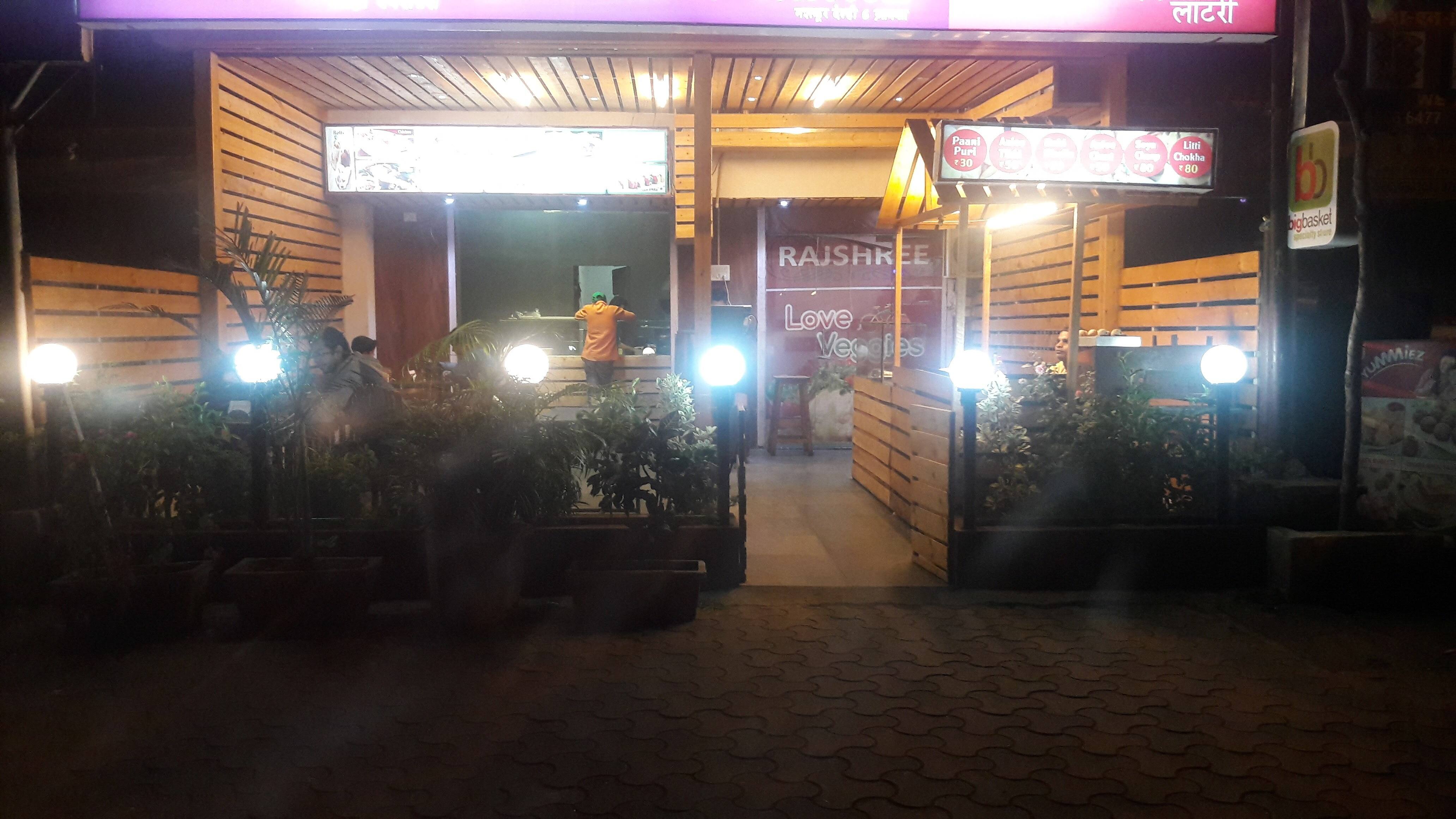 Litti Express Menu, Menu for Litti Express, Oshiwara, Andheri West, Mumbai