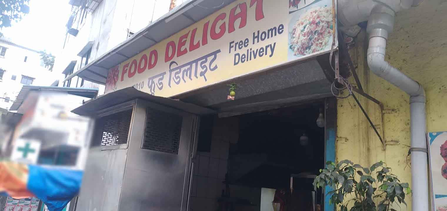 Menu of Food Delight, Majiwada, Thane West, Thane