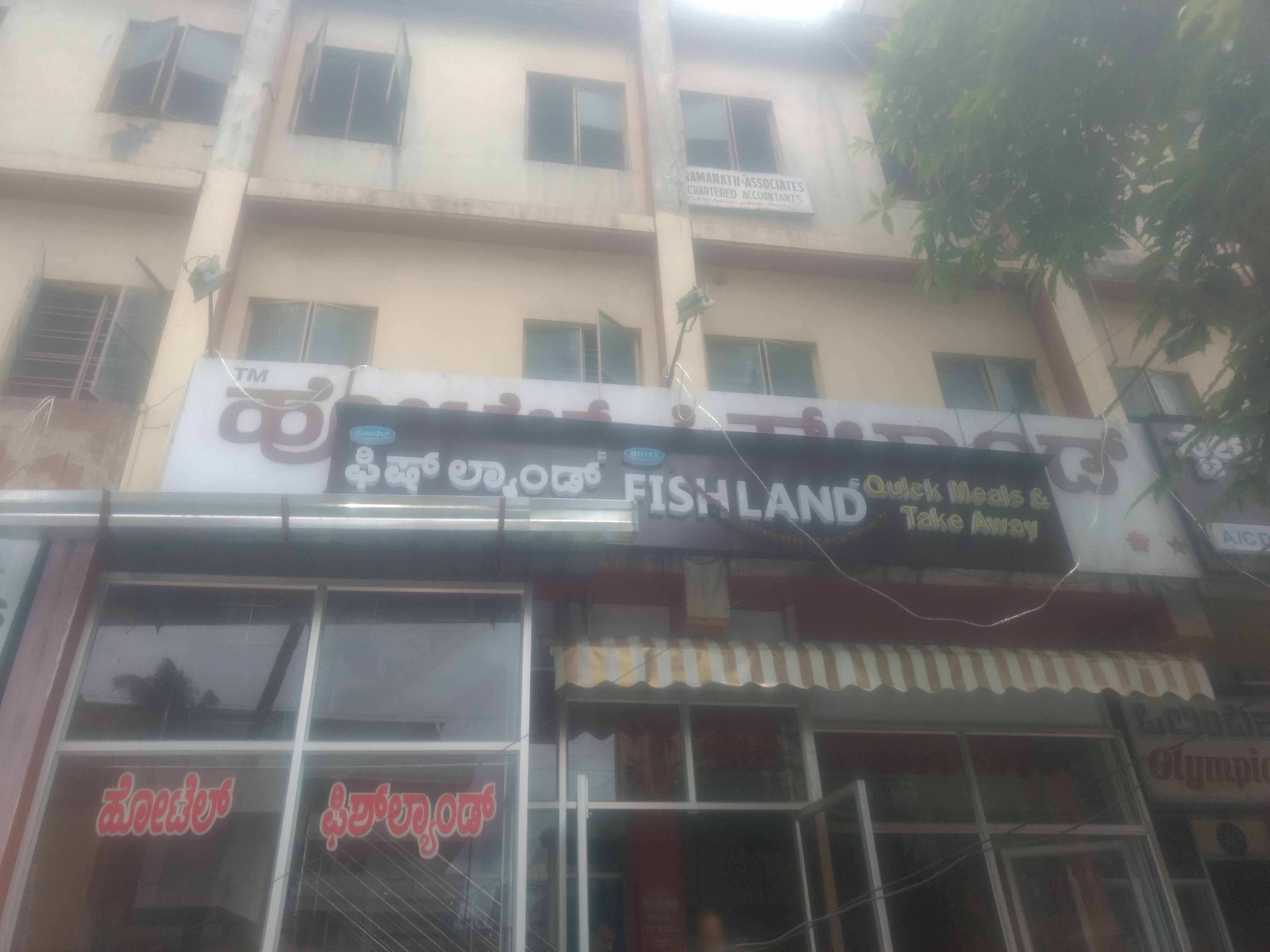 Fishland, Majestic order online - Zomato