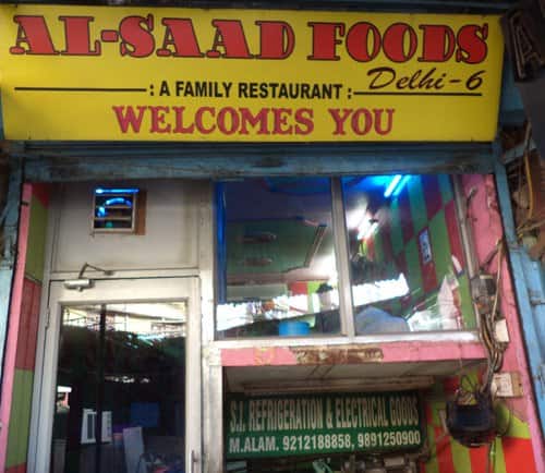 Menu of Al Saad Foods, Daryaganj, New Delhi