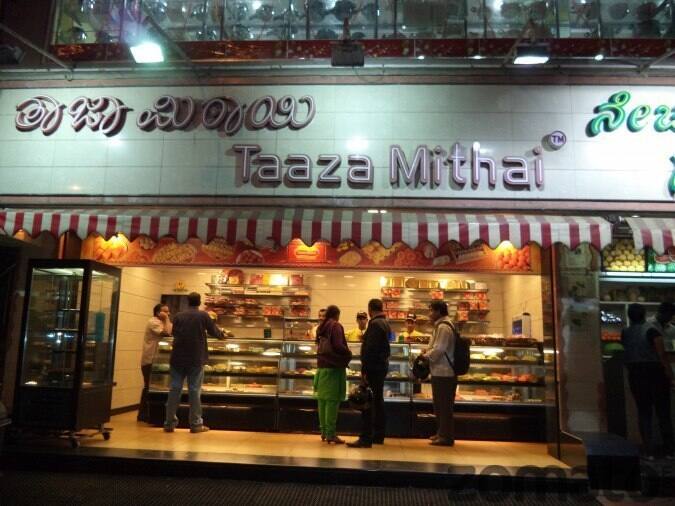 Taaza Mithai Menu, Menu for Taaza Mithai, JP Nagar, Bangalore - Zomato
