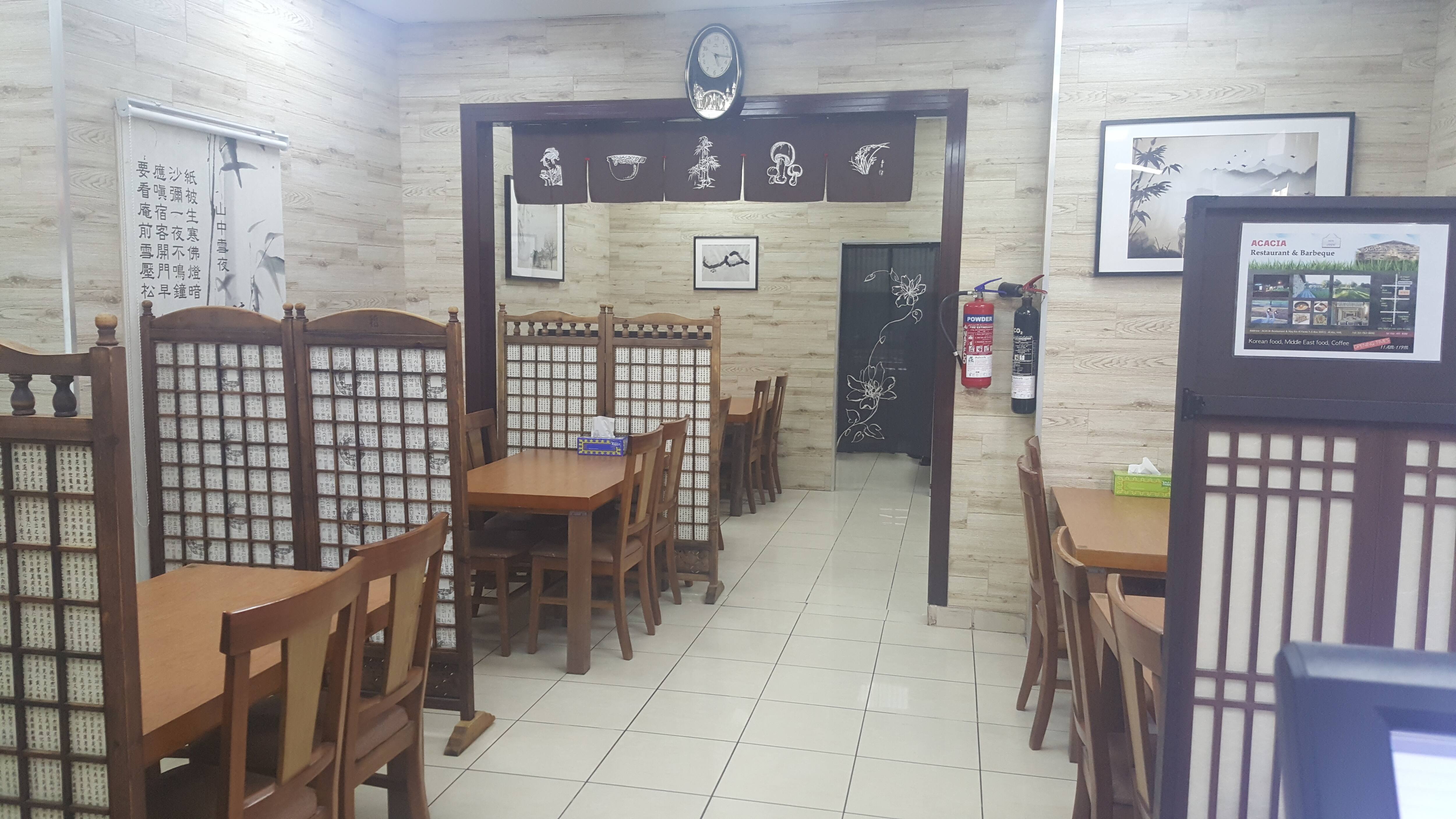 Hankook Korean Photos, Pictures of Hankook Korean, Al Nahyan, Abu Dhabi ...