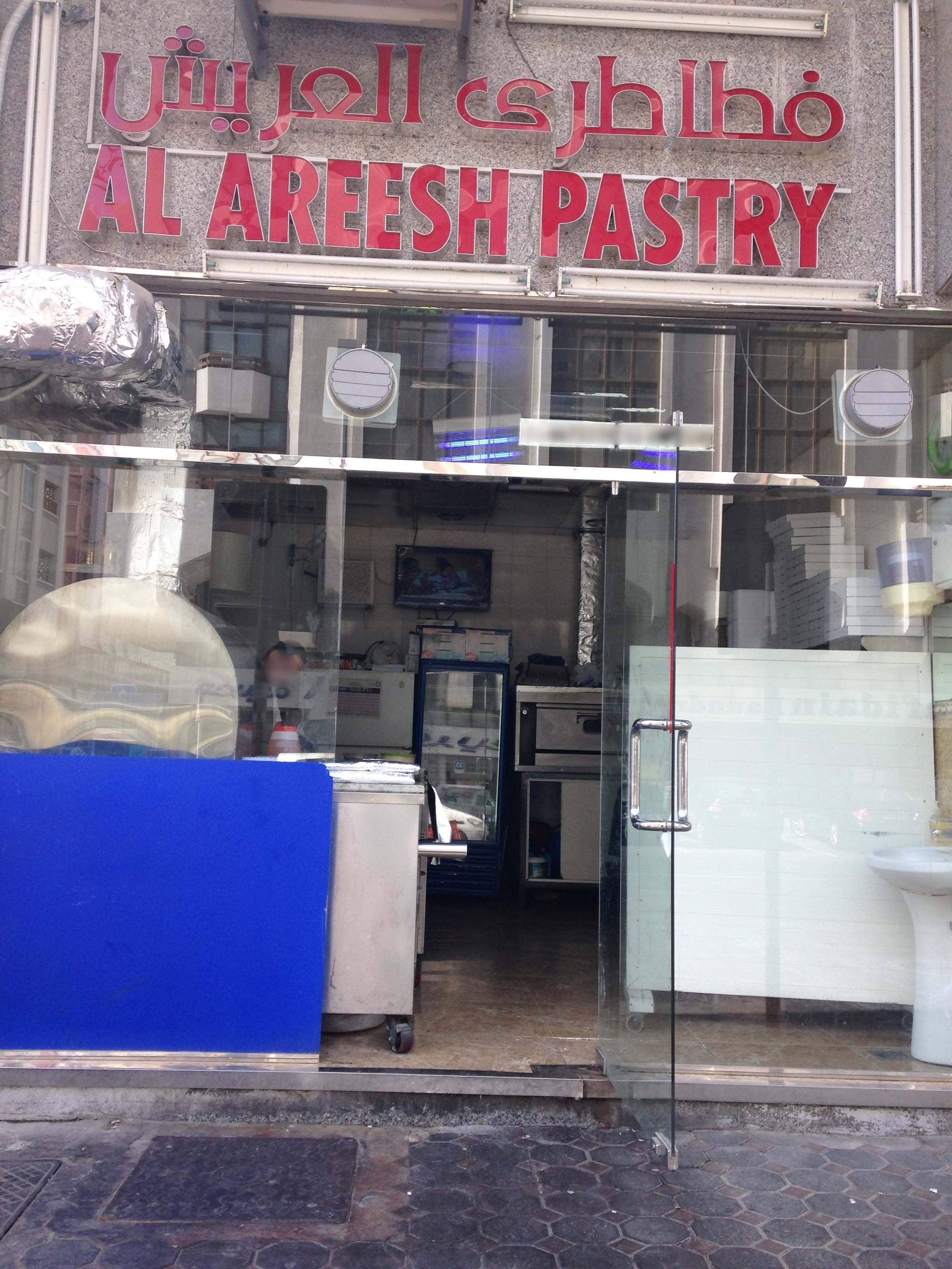 Al Areesh Pastry, Al Khalidiya, Abu Dhabi | Zomato