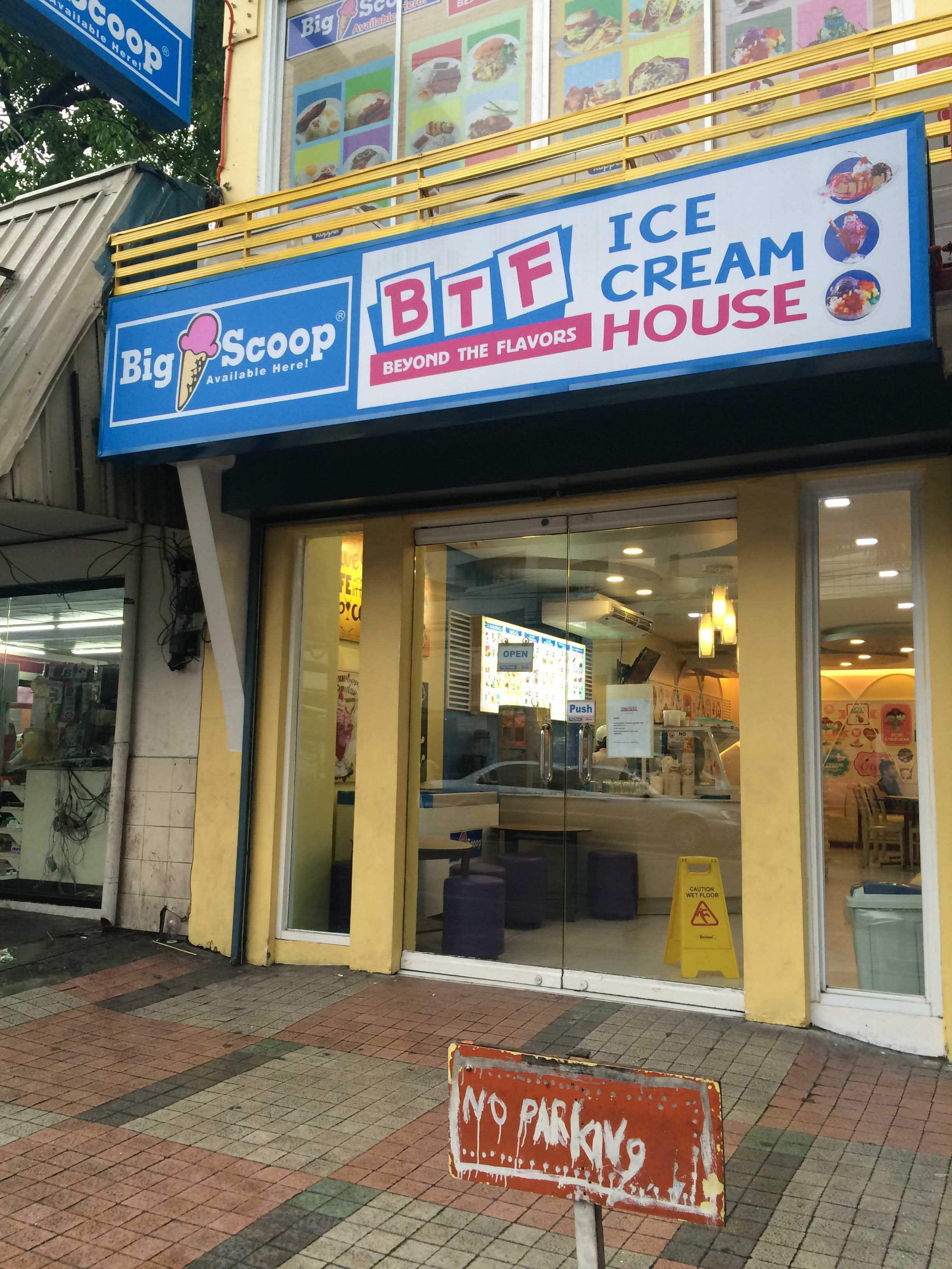 Btf Ice Cream House Menu Menu For Btf Ice Cream House Banawe Quezon City Hot Sex Picture