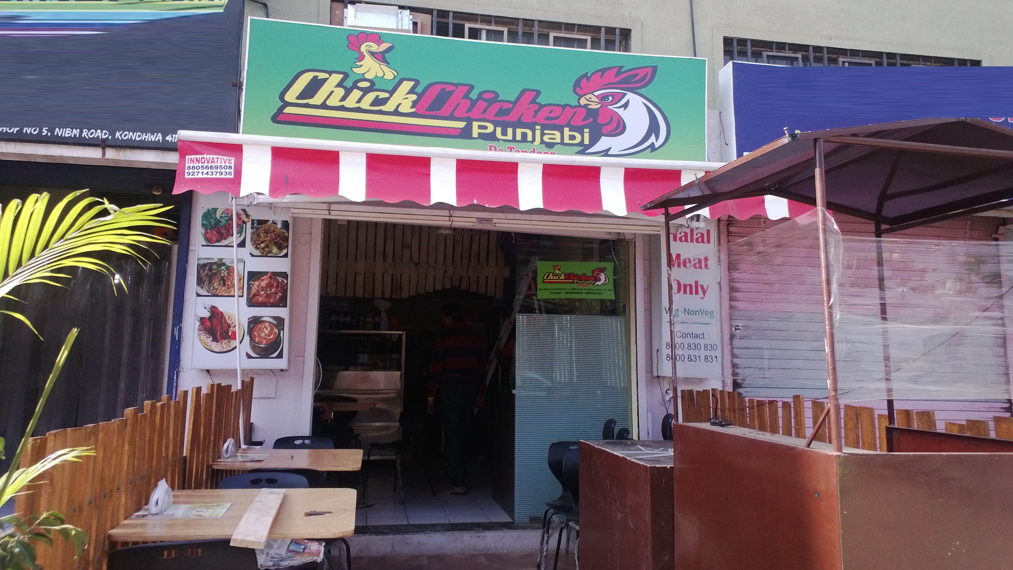 Chick Chicken Punjabi, NIBM Road, Pune | Zomato