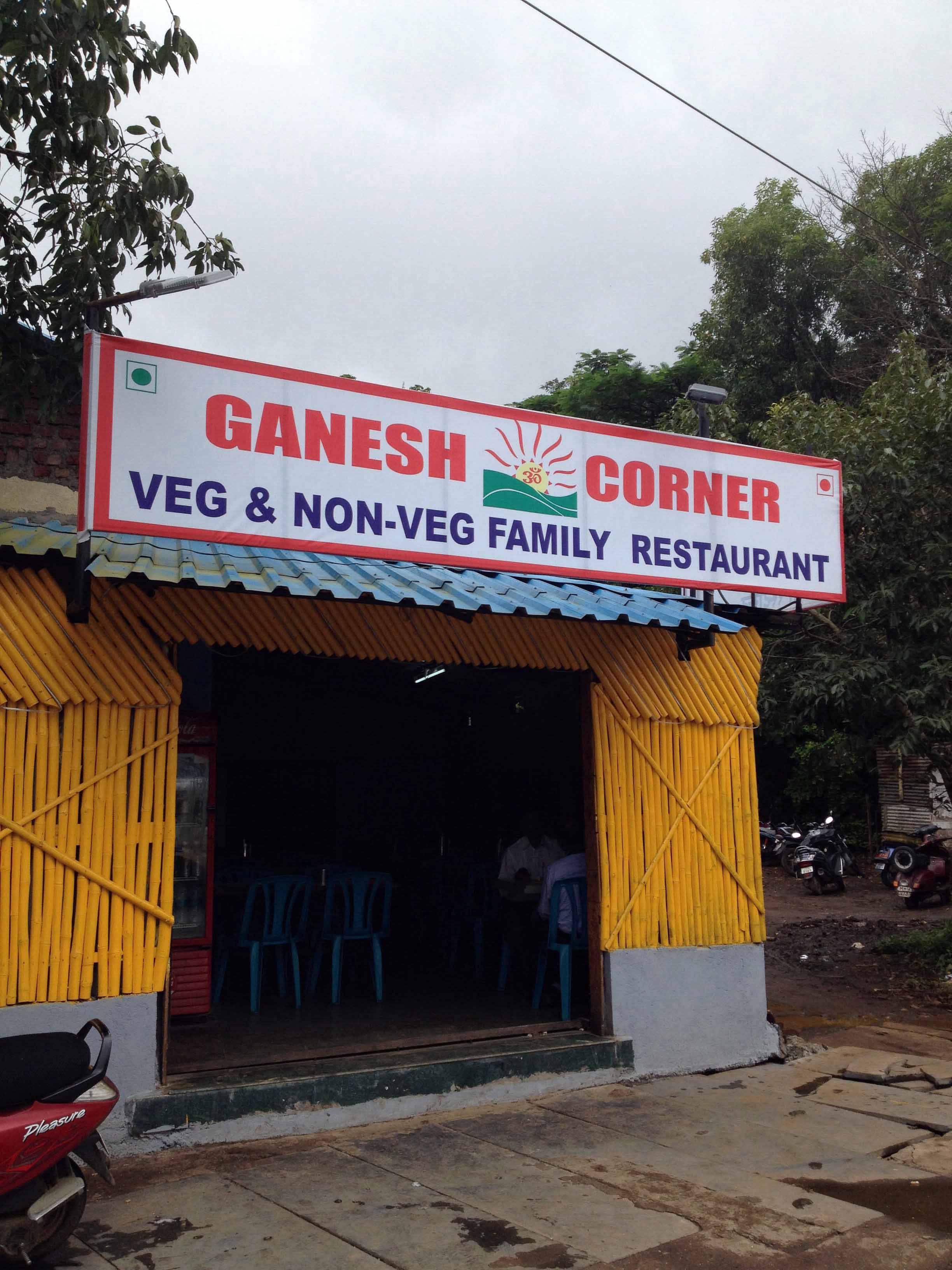 Ganesh Corner, Lonavala order online - Zomato