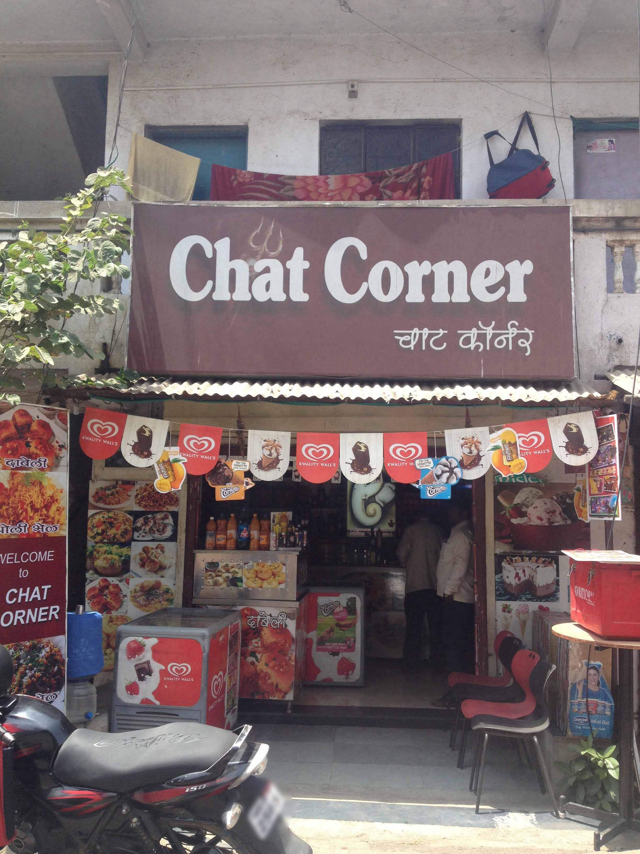 Chat Corner, Kharadi, Pune | Zomato