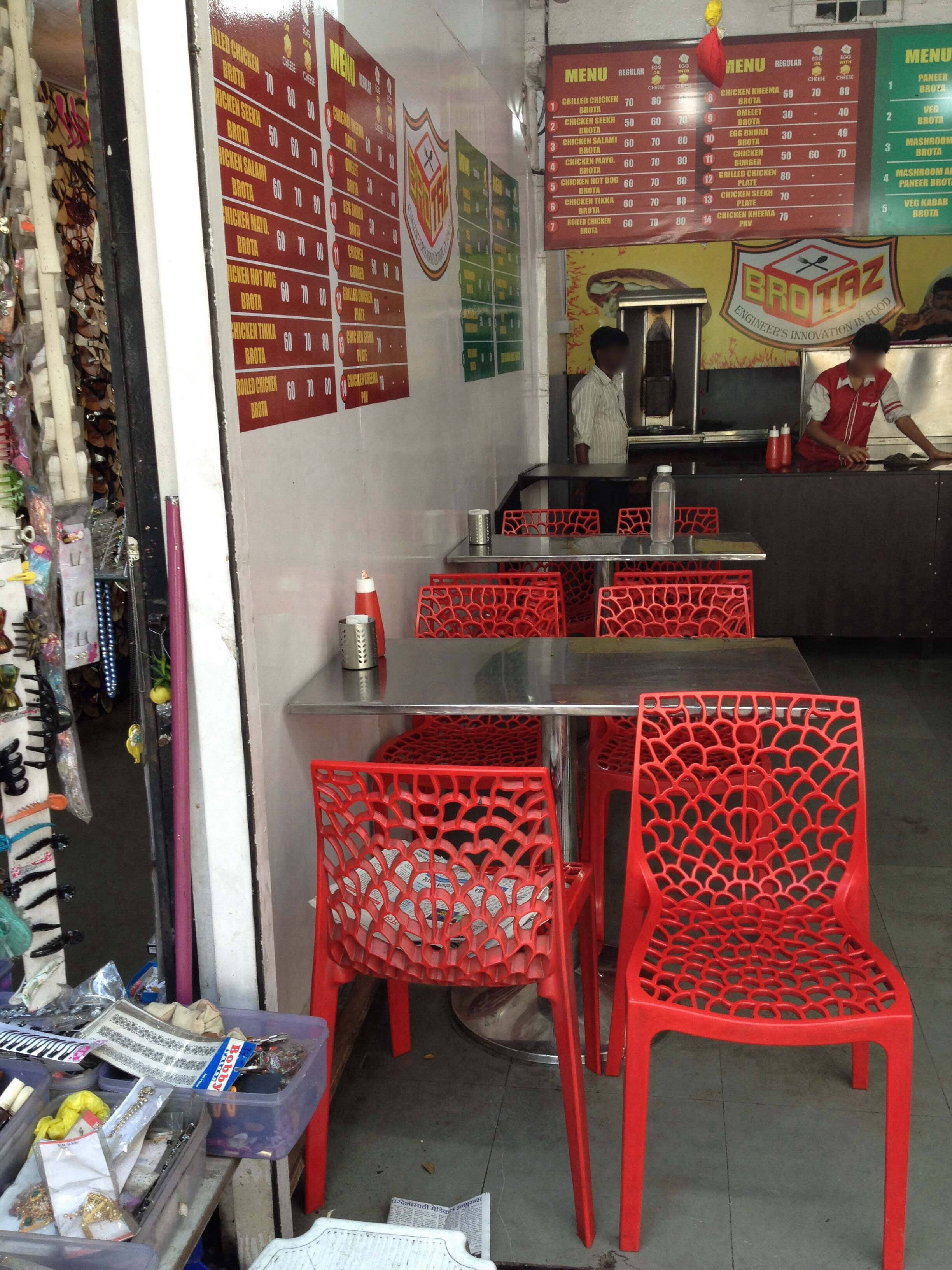 Brota, Kothrud, Pune - Zomato