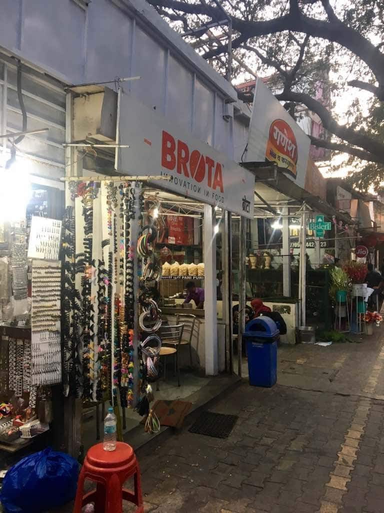 Brota, Kothrud, Pune | Zomato