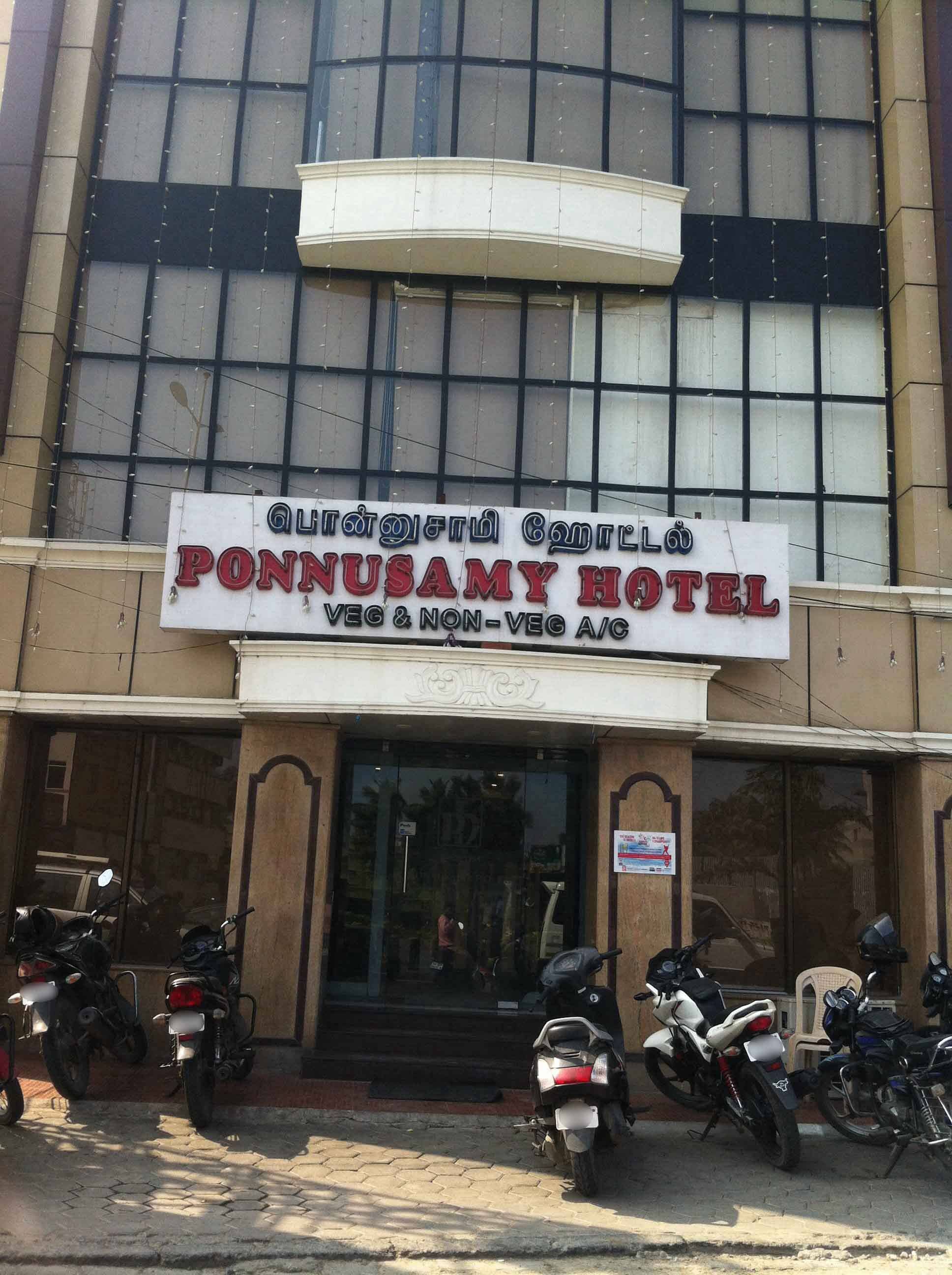 Ponnusamy Hotels, Sholinganallur, Chennai - Restaurant - Zomato