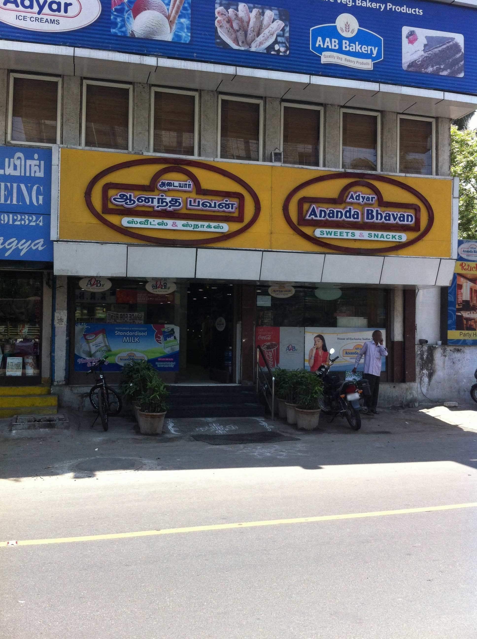 A2B - Adyar Ananda Bhavan Menu