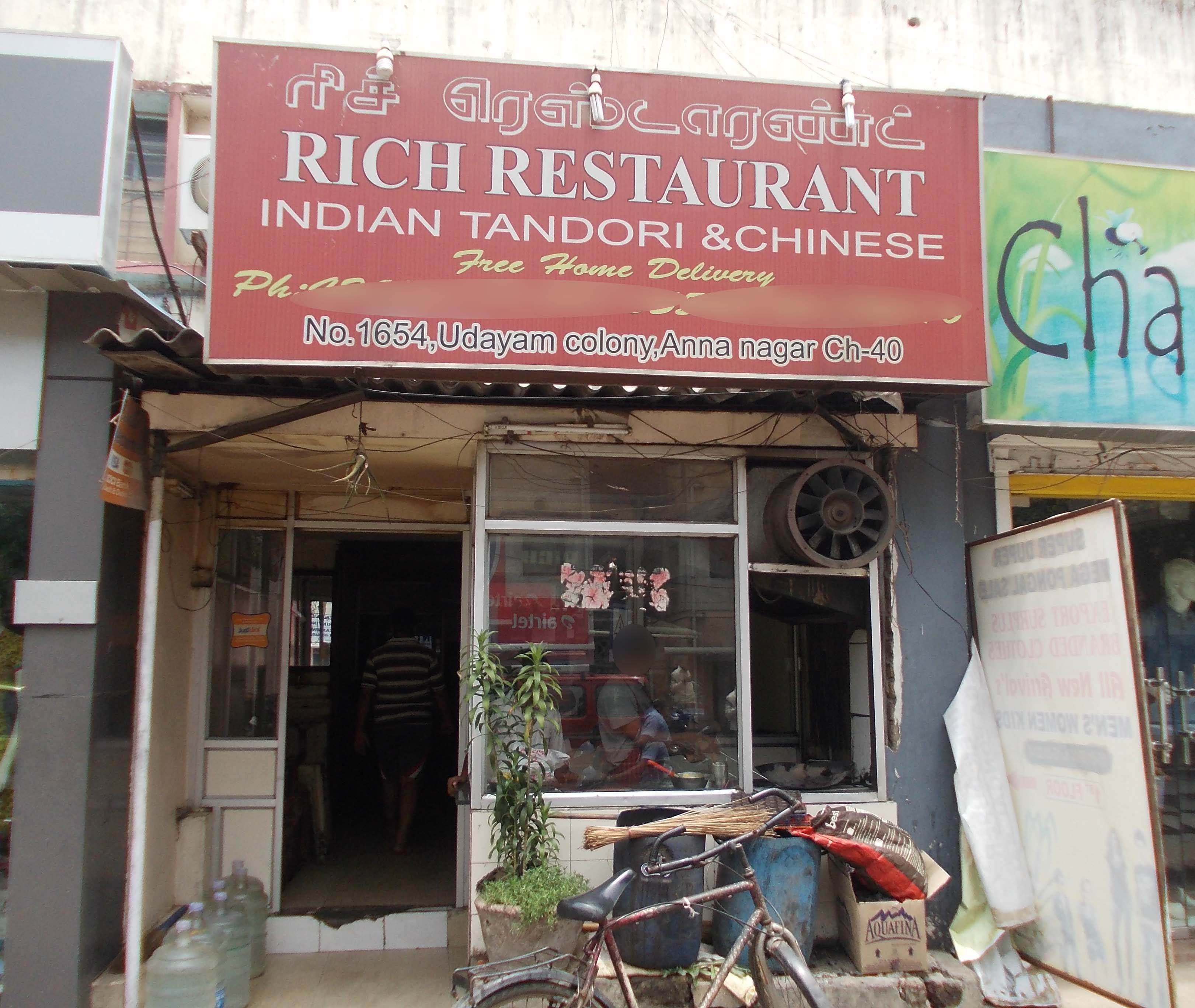 Rich Restaurant, Anna Nagar West, Chennai | Zomato