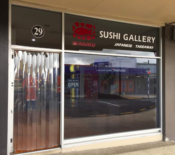 Sushi Gallery, Waiuku, Auckland | Zomato Sushi Gallery, Waiuku, Auckland | Zomato