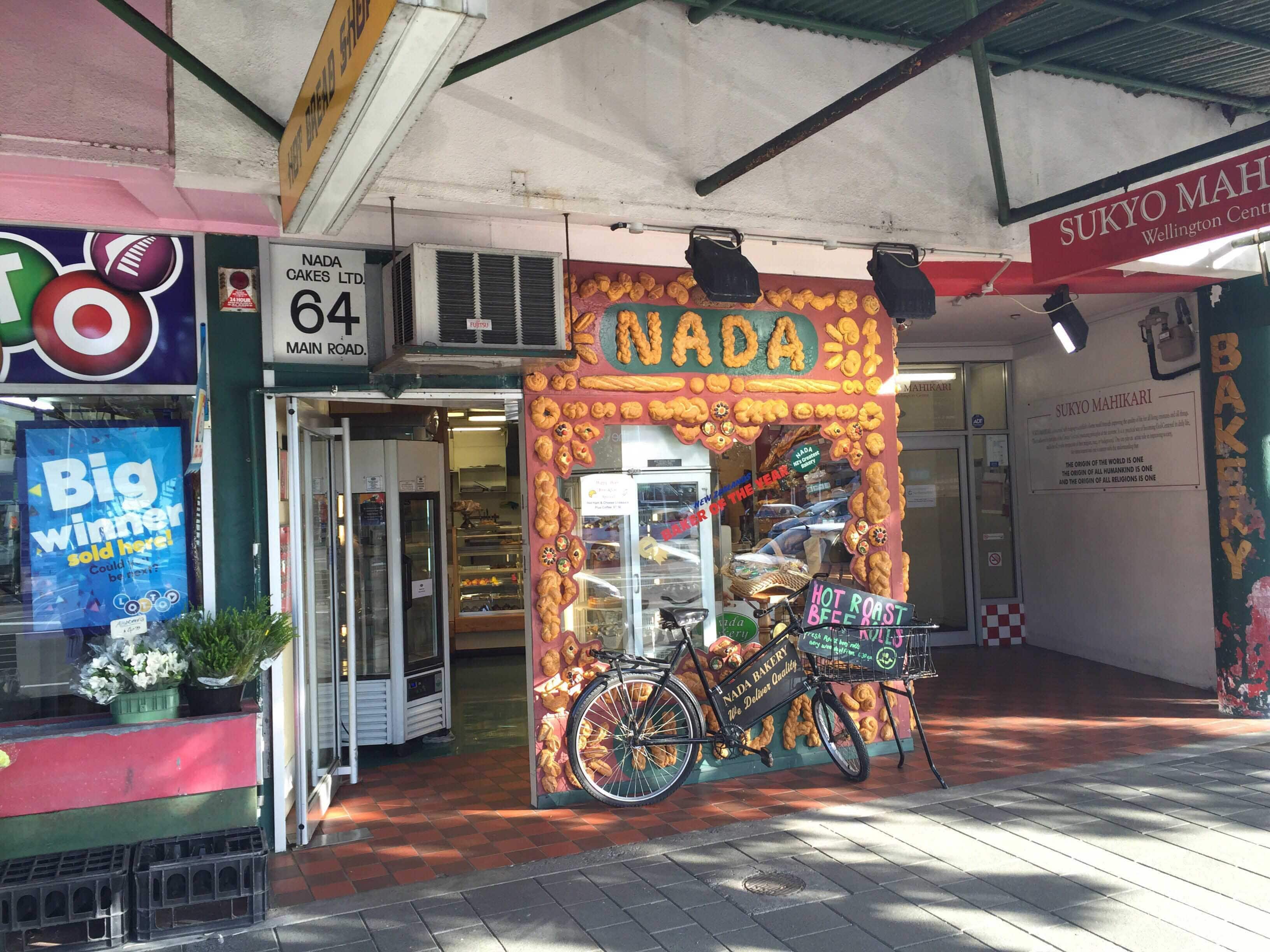 Nada Bakery, Johnsonville, Wellington City | Zomato