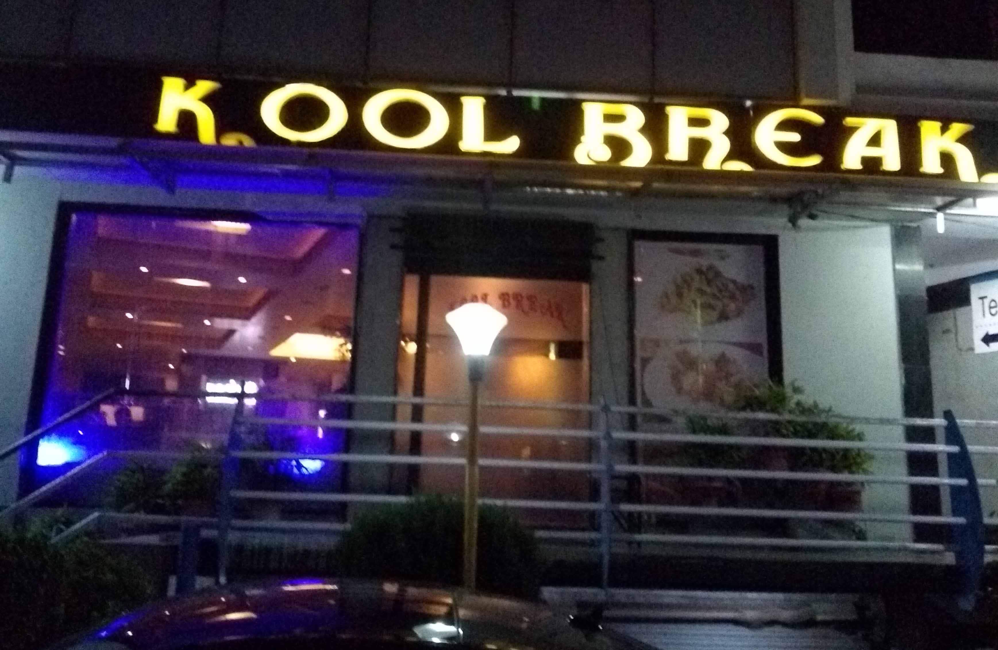 Kool Break, Hazratganj, Lucknow | Zomato